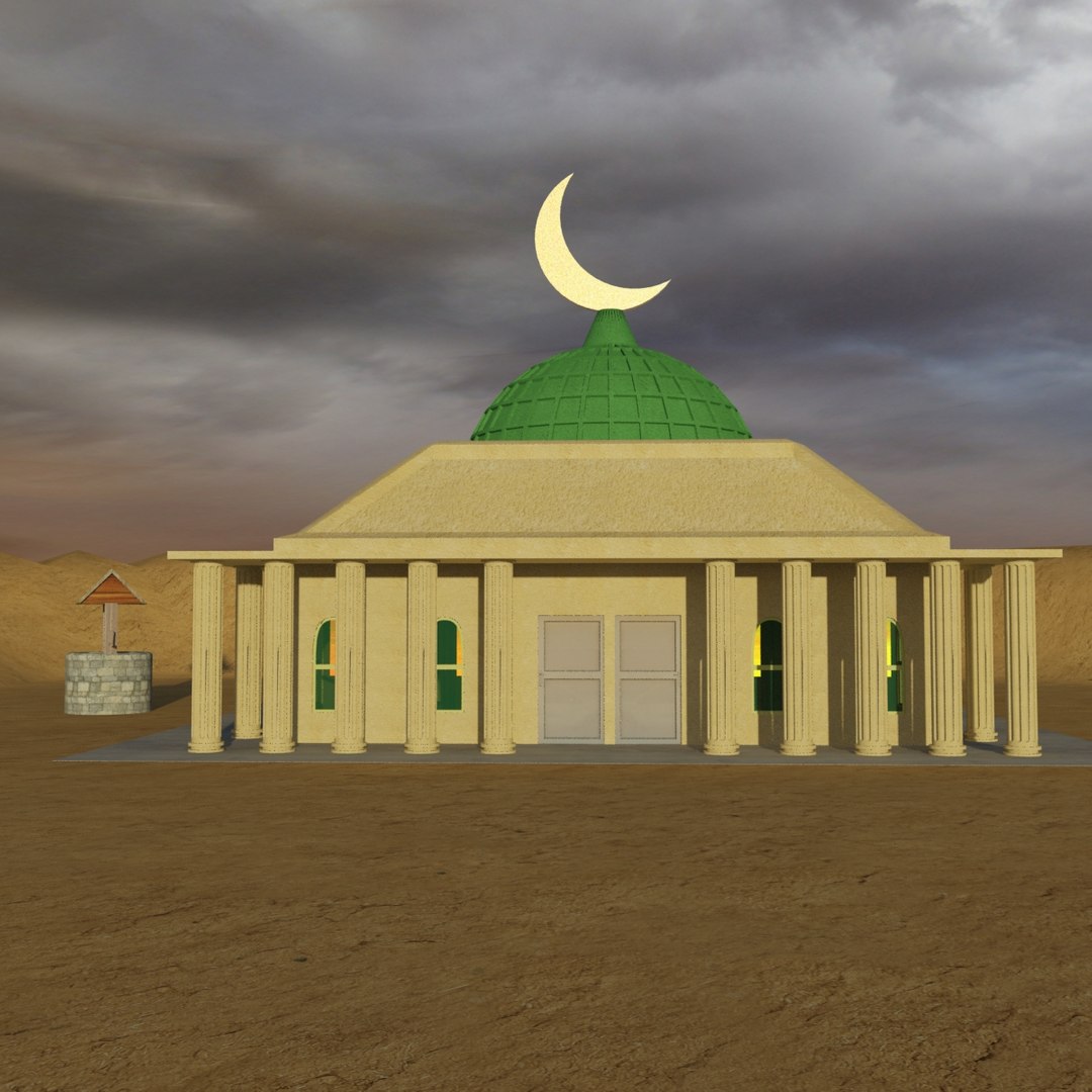 Simple Mosque Max