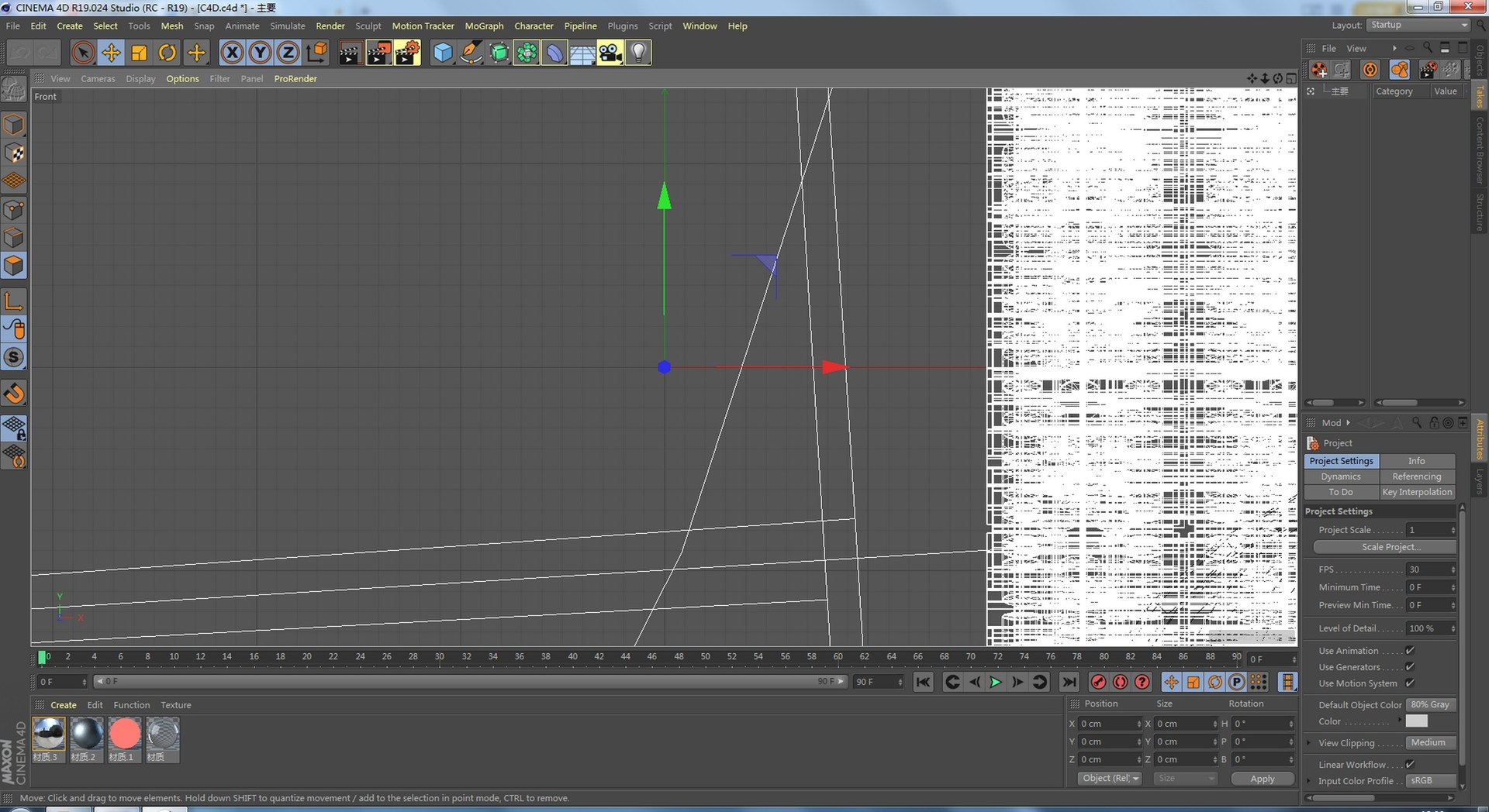 3D Giant Tech Sense - TurboSquid 2028767