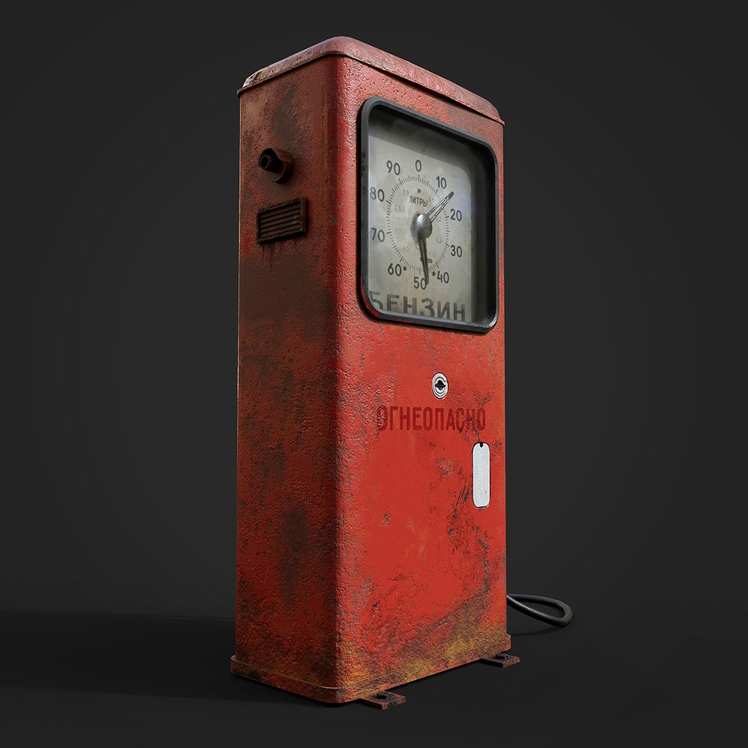 Soviet gas pump 3D model - TurboSquid 1530279