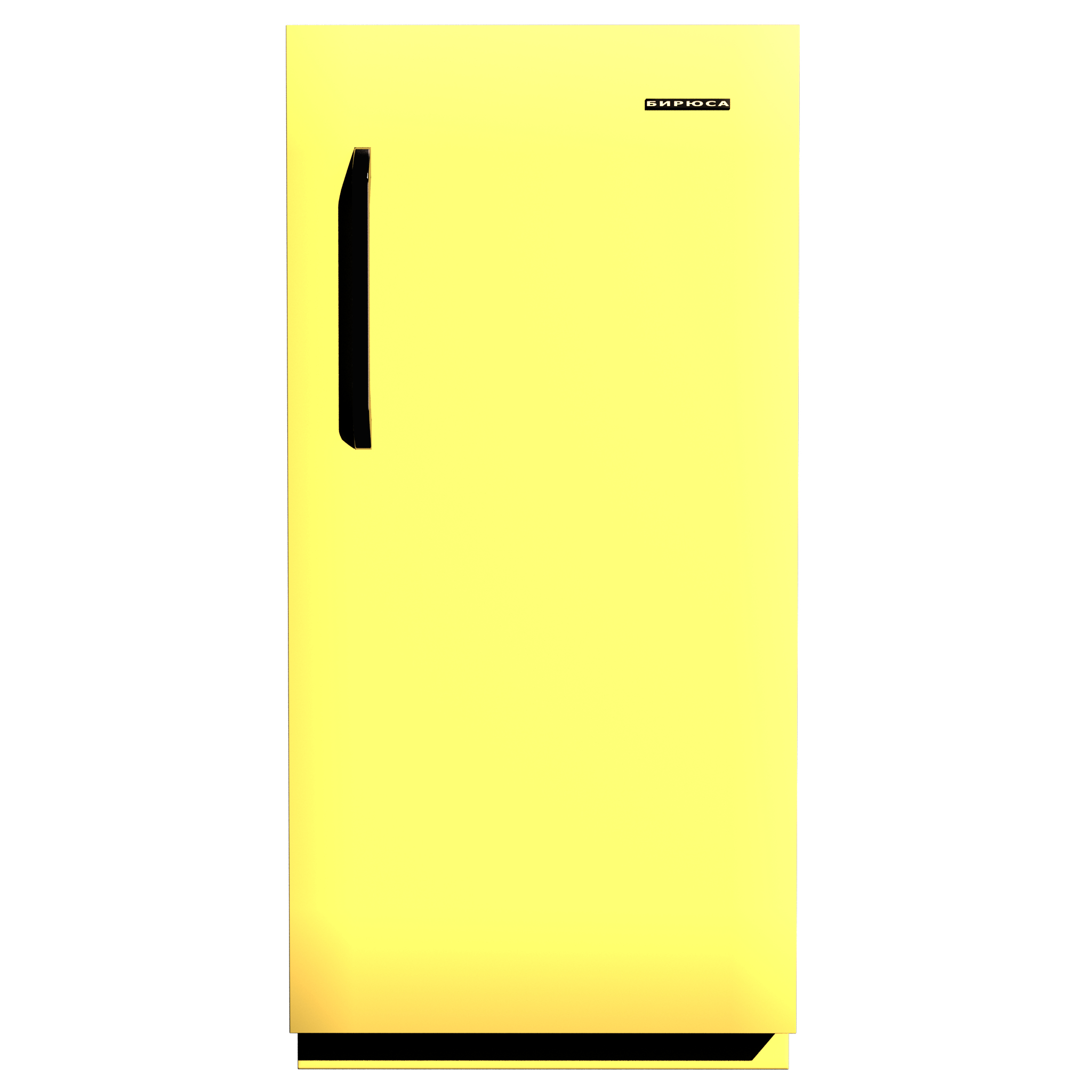 russian refrigerator biryusa max free