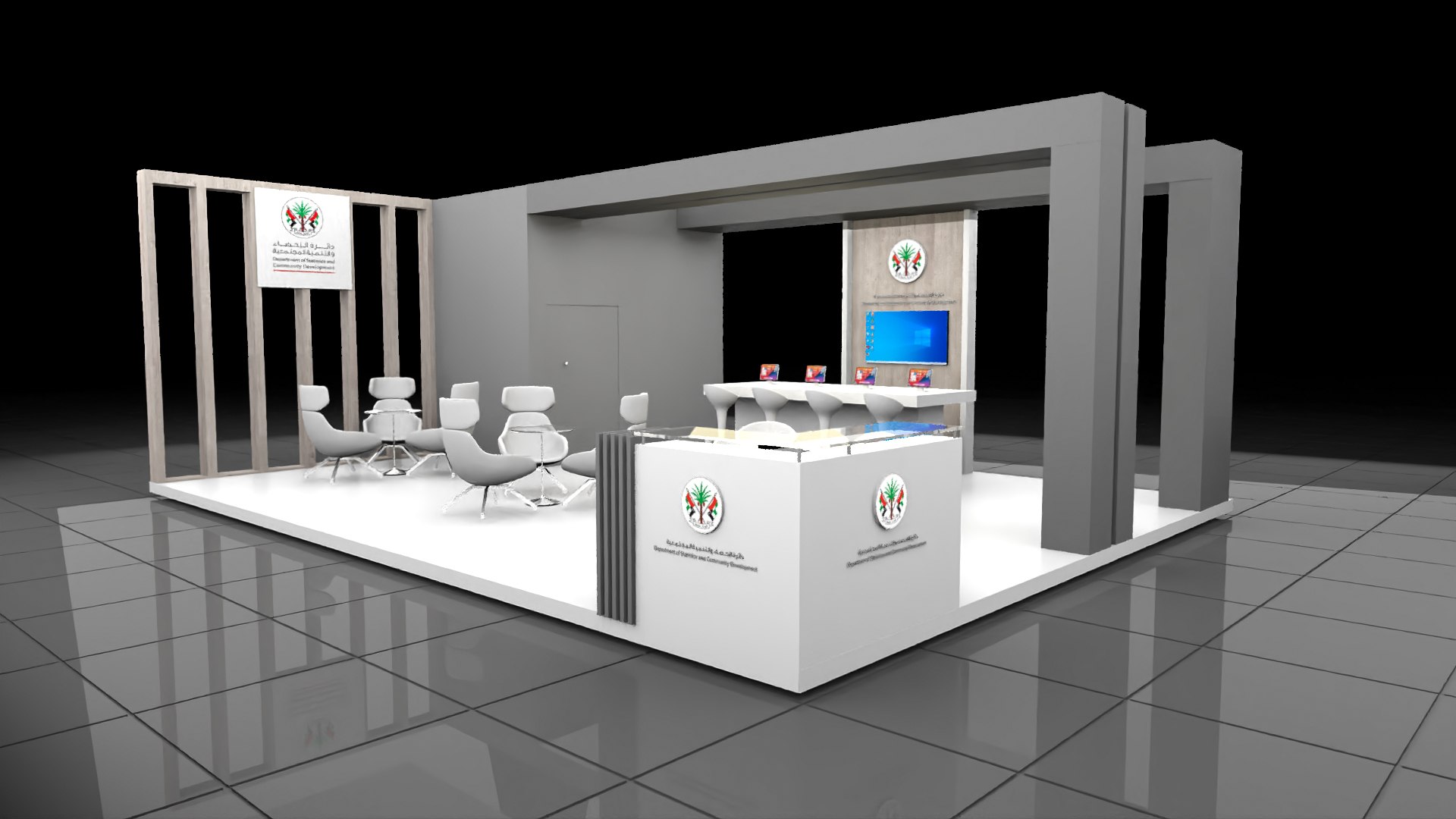 3D 3 Side Open - TurboSquid 1993383