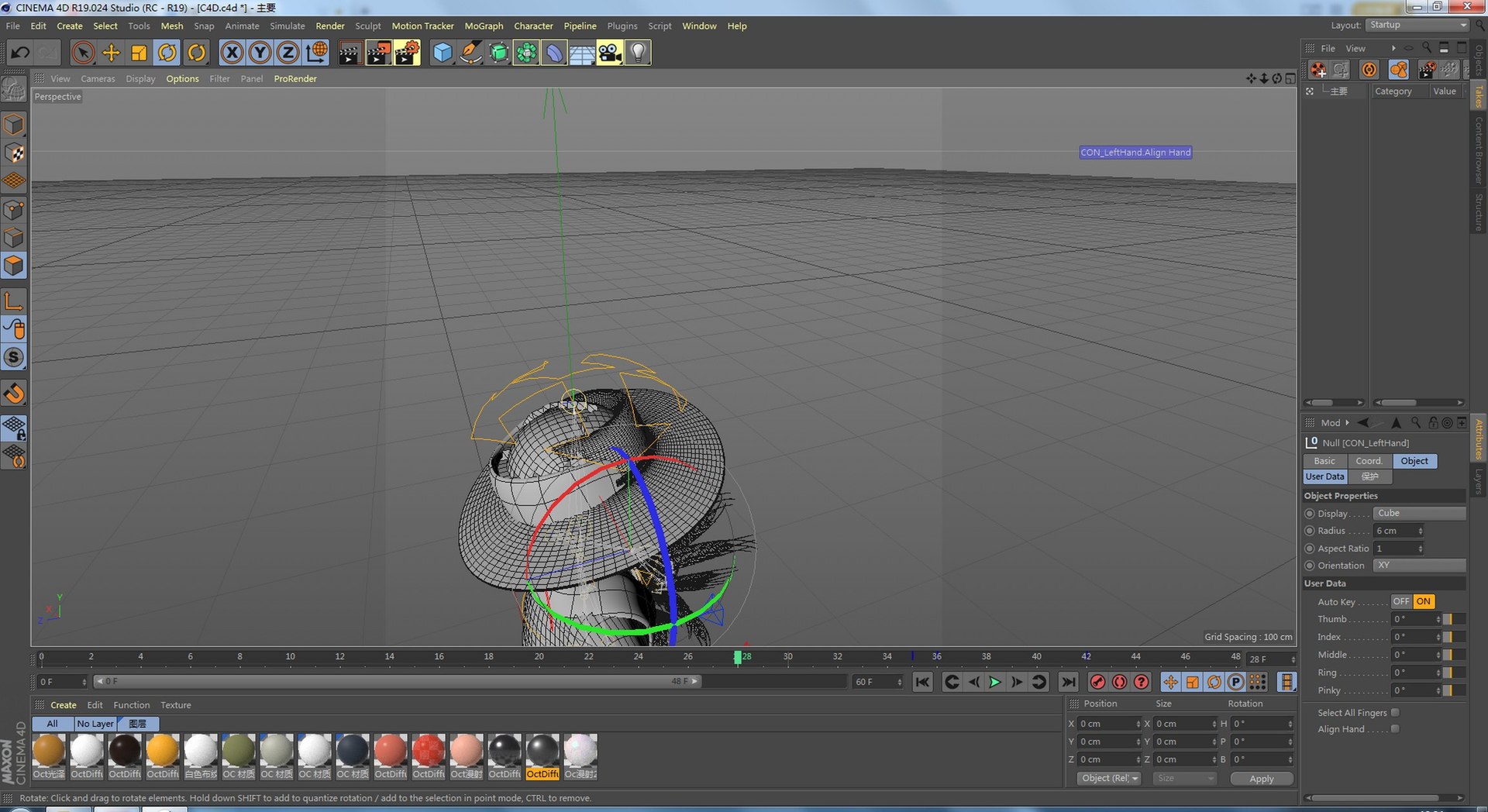 Farmers 3D Stereoscopic 3D Model - TurboSquid 2103318
