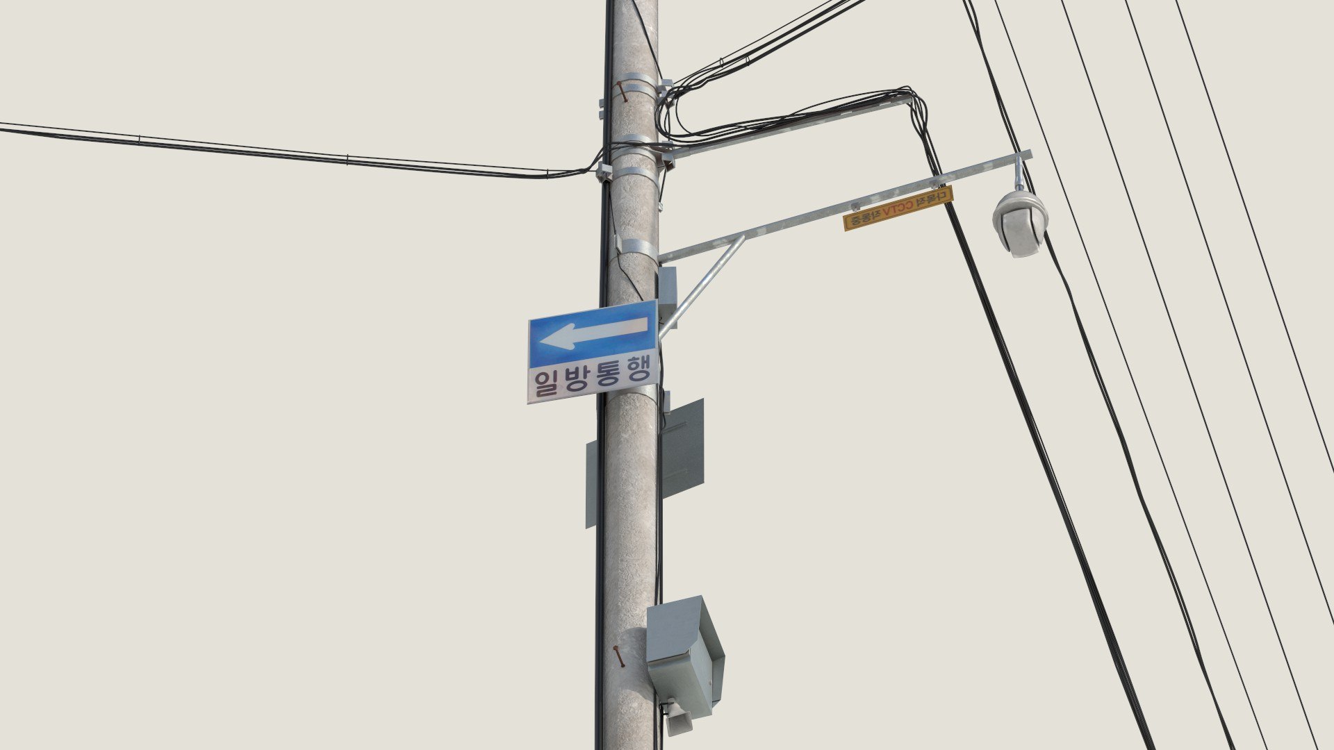 Electrical Pole 3D Model - TurboSquid 2184130