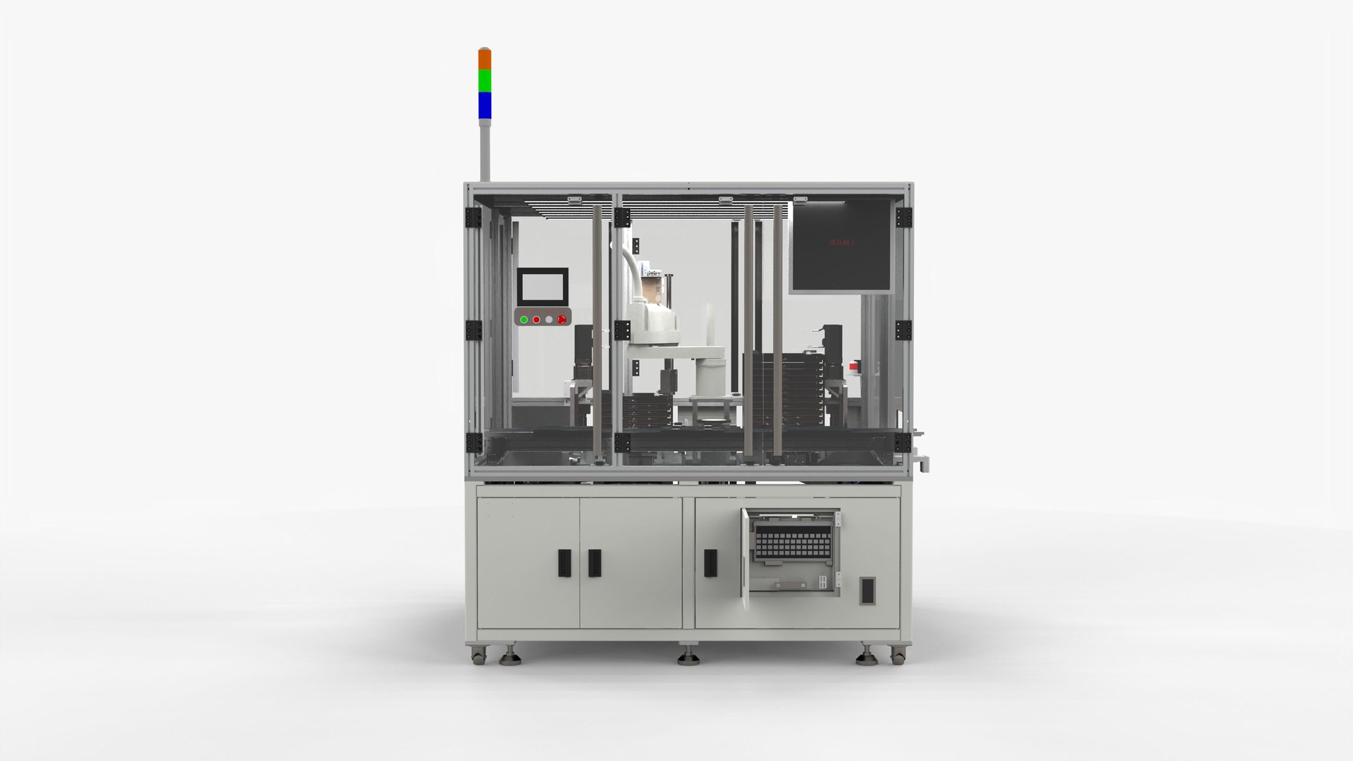 Automatic Tray Feeding and Assembly Line 3D model - TurboSquid 1972492