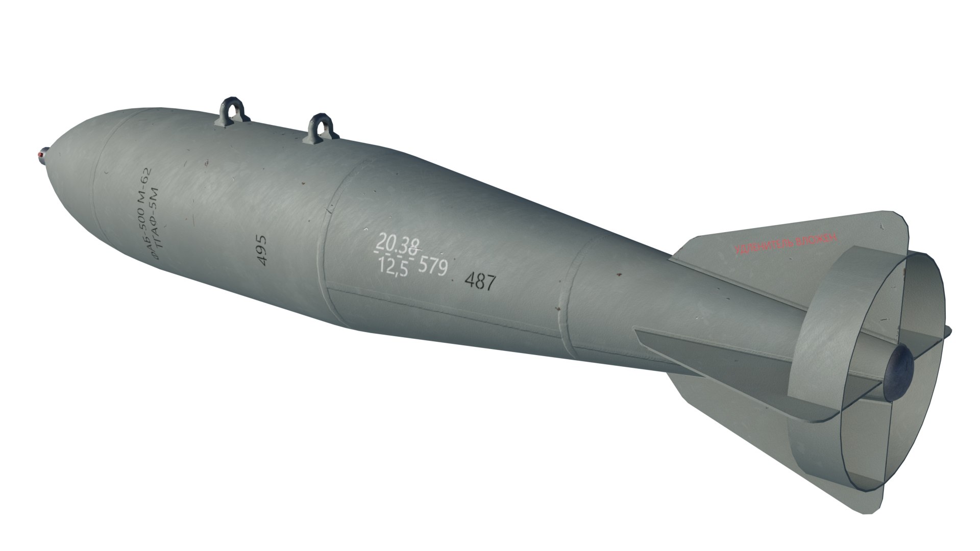 FAB500-M62 Soviet Russian Aircraft Bomb Game Ready PBR Model 3D ...