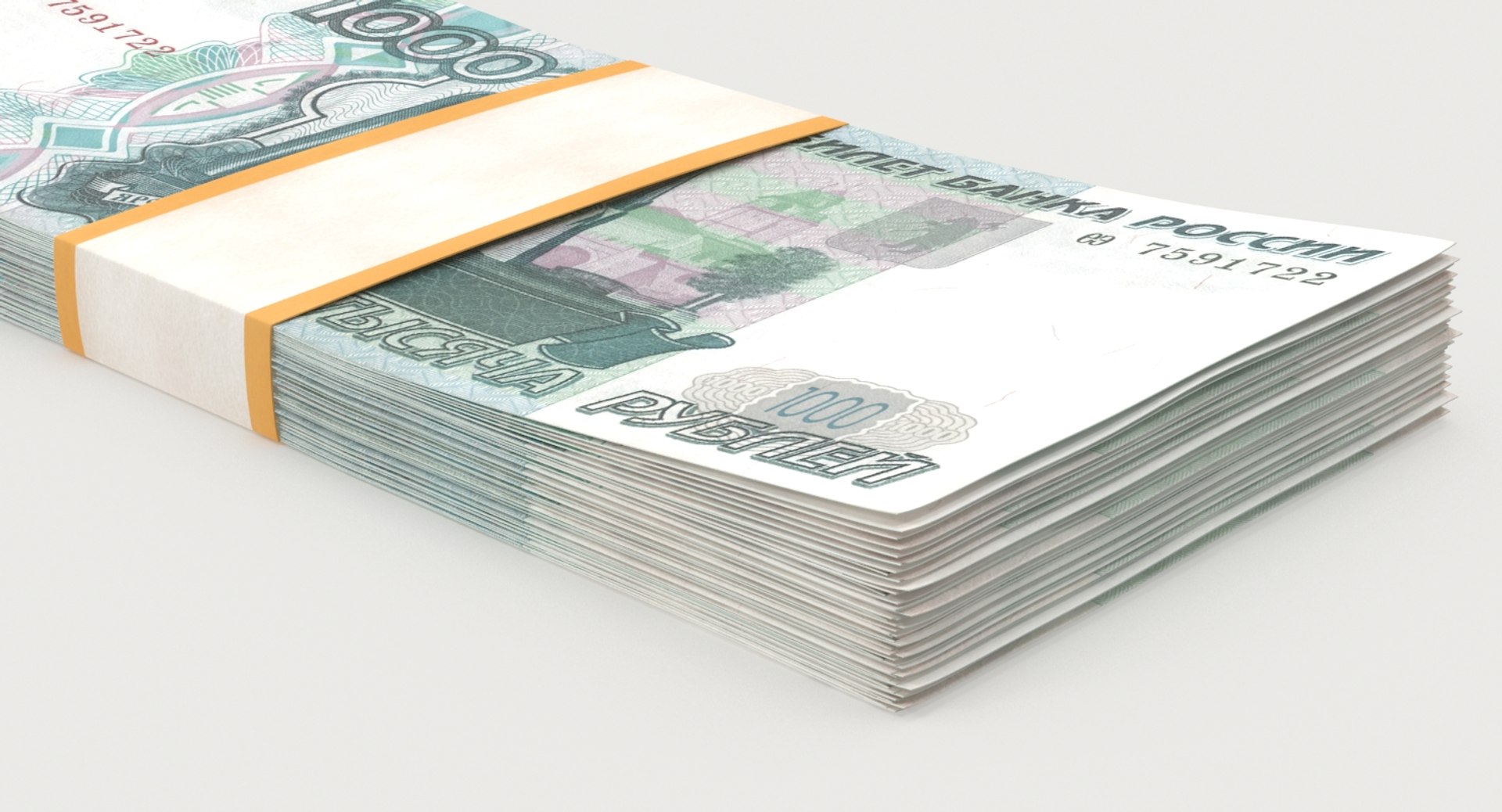 1000 Ruble Note Pack 3d Ma
