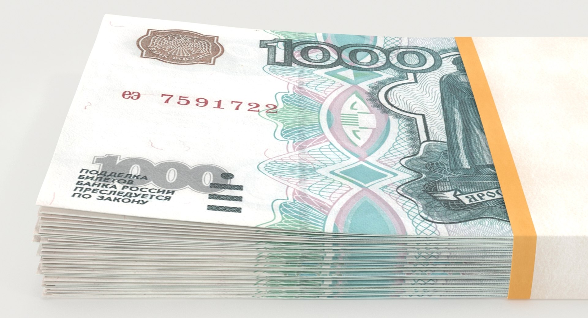 1000 Ruble Note Pack 3d Ma