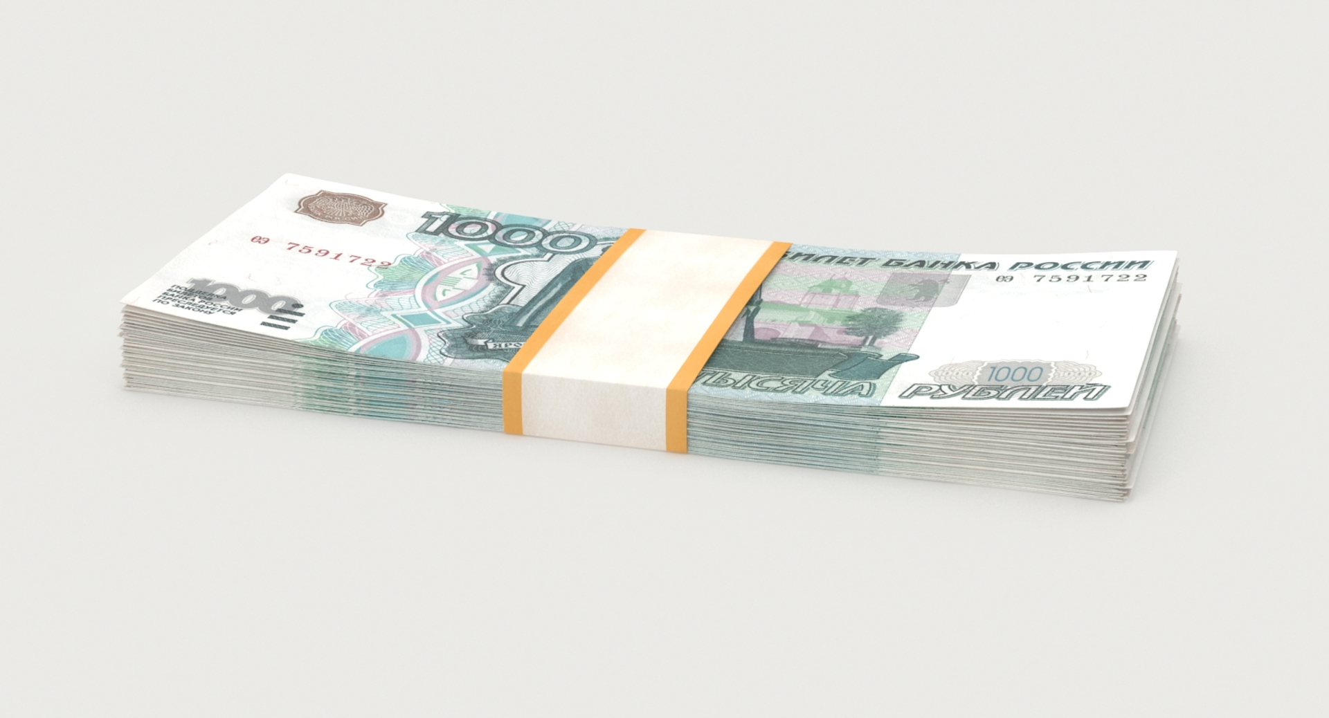 1000 Ruble Note Pack 3d Ma