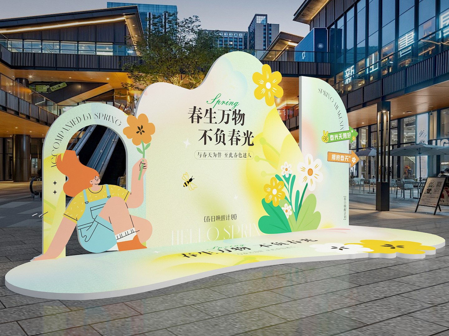 3D Spring Awakens All Things Display Spring Display Spring Season ...