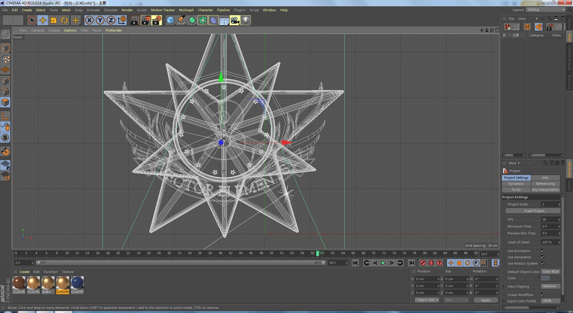 3D Metal Medal Model - TurboSquid 2028606