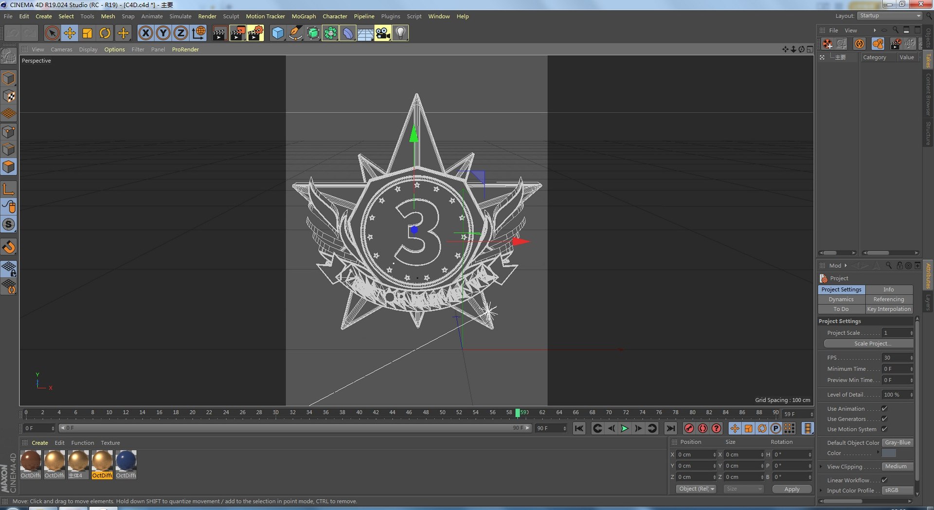 3D Metal Medal Model - TurboSquid 2028606