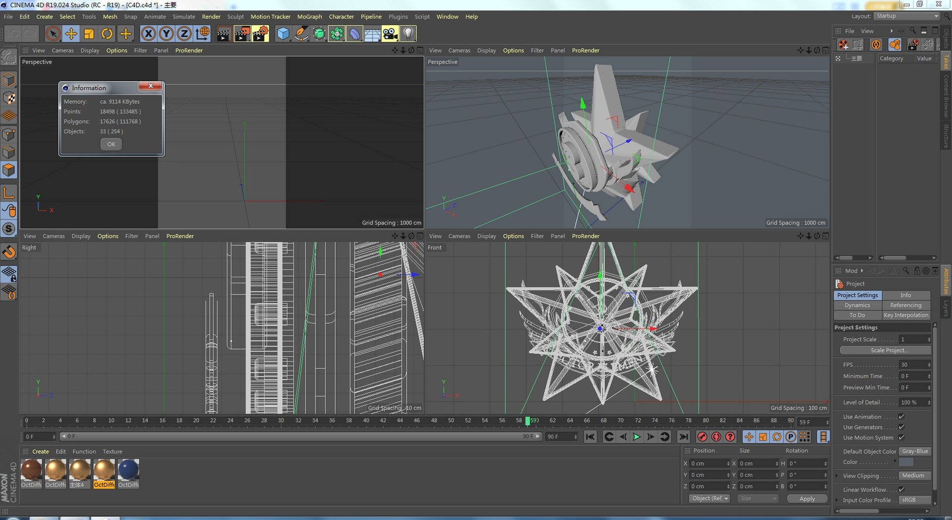 3D Metal Medal Model - TurboSquid 2028606