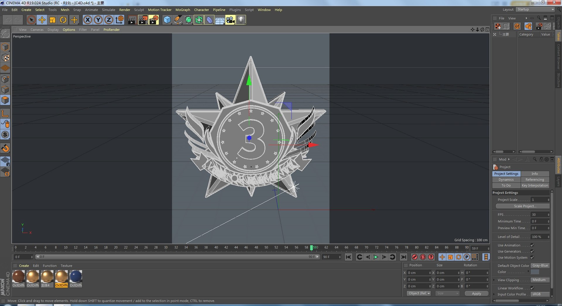 3D Metal Medal Model - TurboSquid 2028606