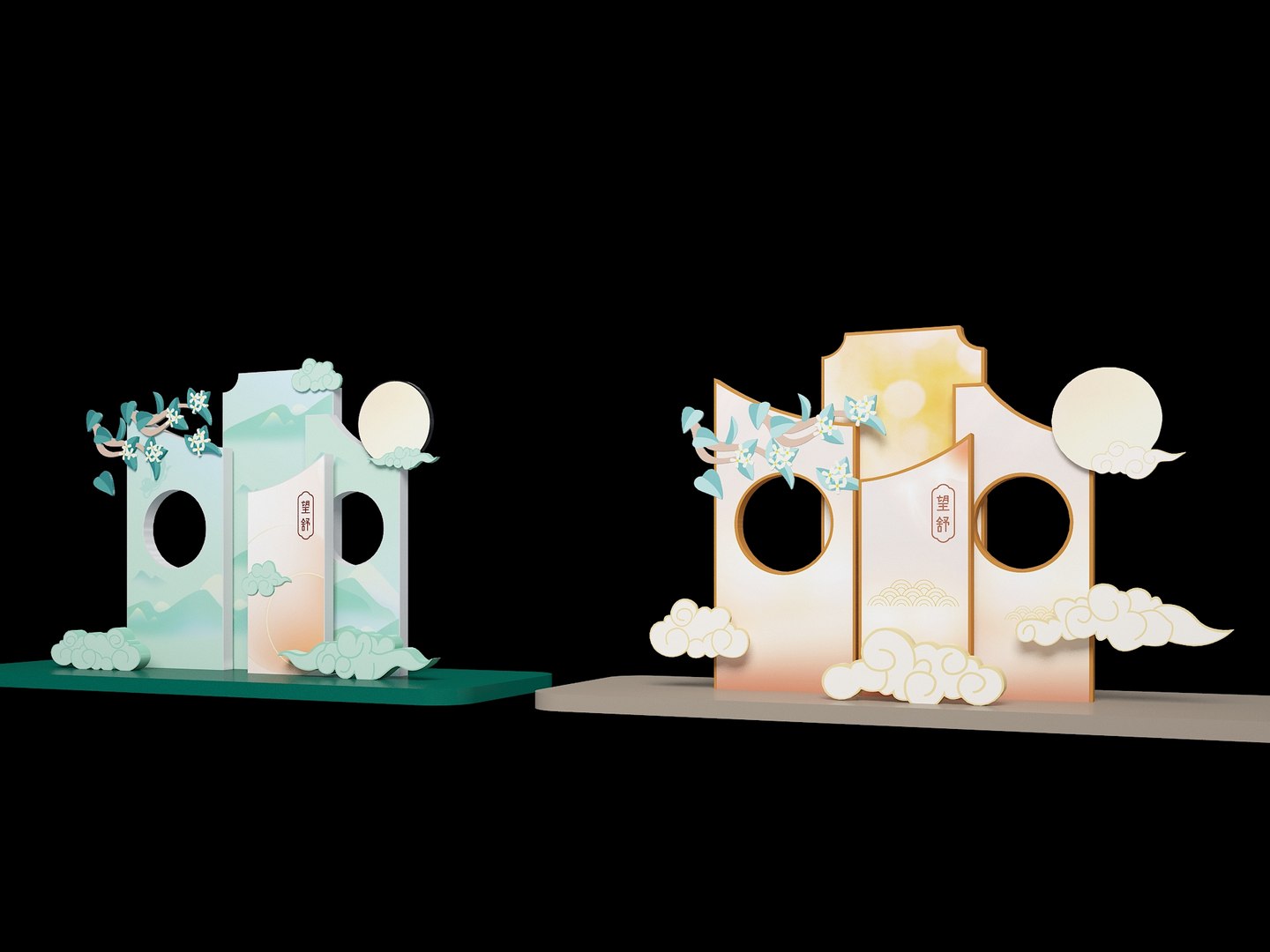 3D Model Mid-Autumn Festival Display Beautiful Flowers And Full Moon ...