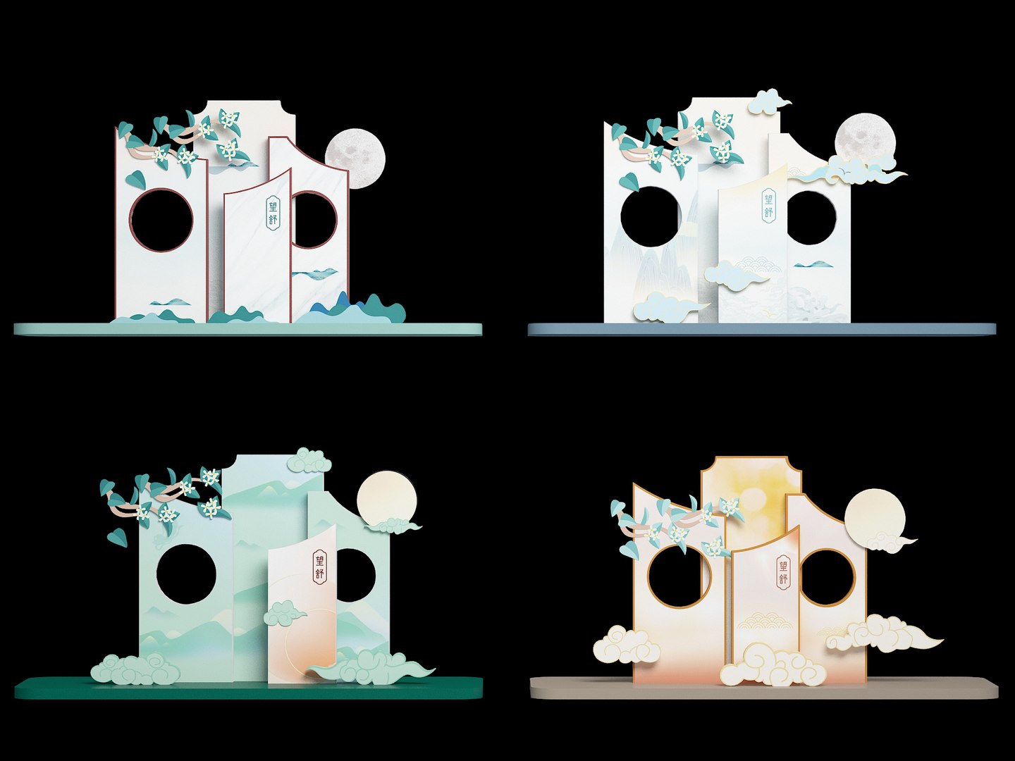 3D Model Mid-Autumn Festival Display Beautiful Flowers And Full Moon ...