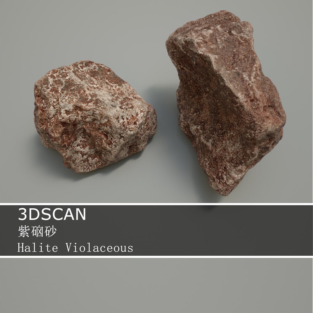 3DSCAN-Traditional Chinese Medicine-Halite Violaceous model ...