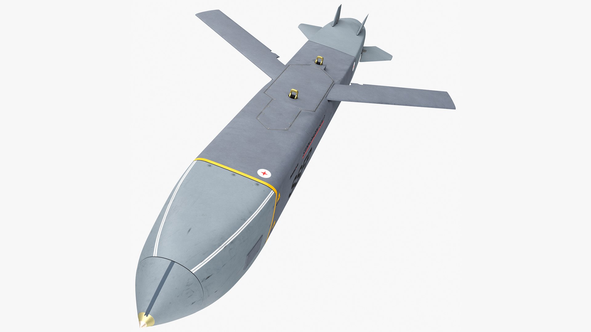Storm Shadow SCALP EG Cruise Missile 3D model - TurboSquid 2091449