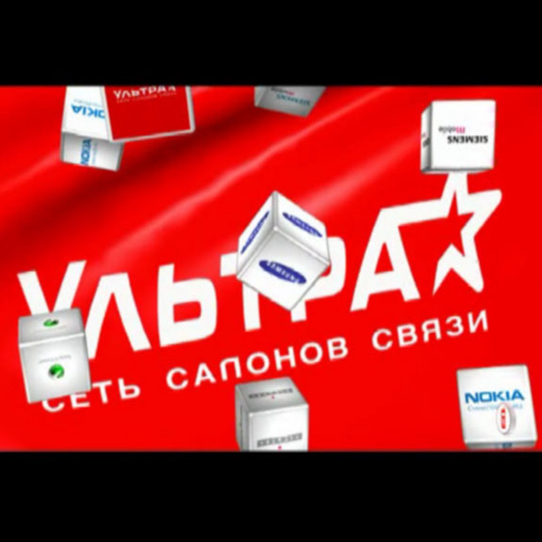 Characters Cubes Animation 3d Model