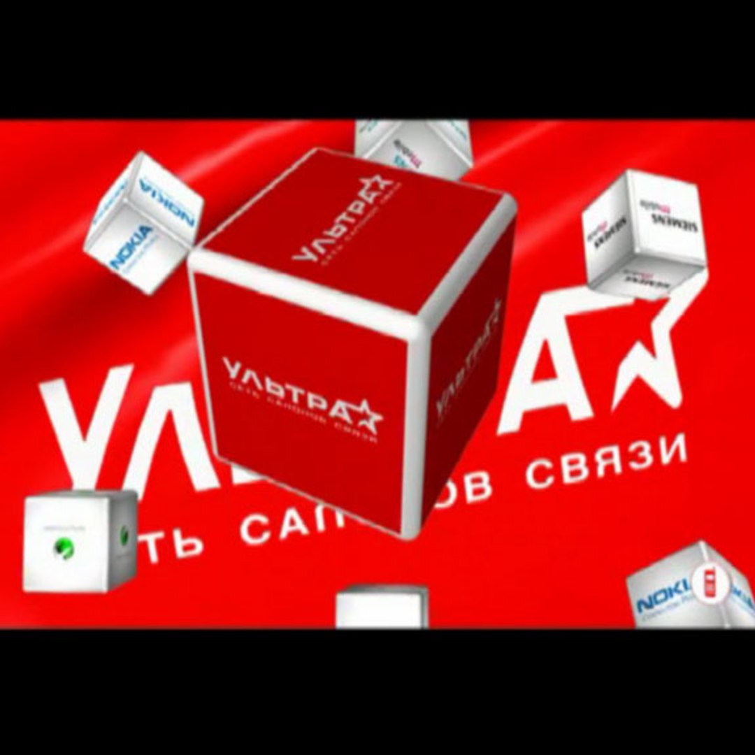 Characters Cubes Animation 3d Model