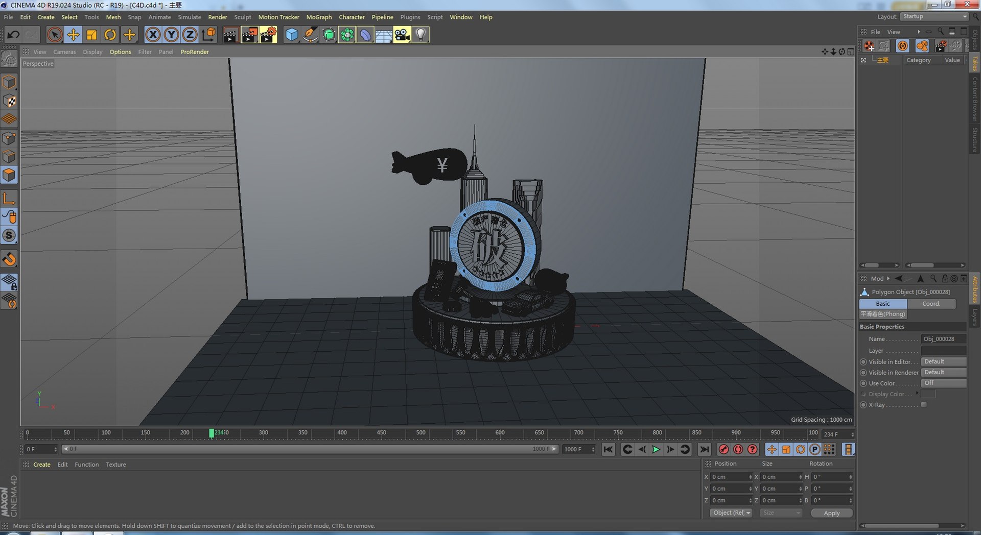 Creative 3D 3D - TurboSquid 2102497