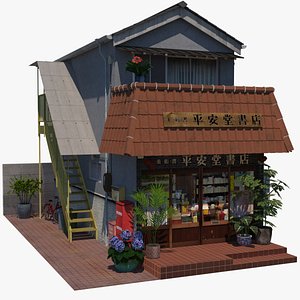 Free 3D Bookstore Models | TurboSquid