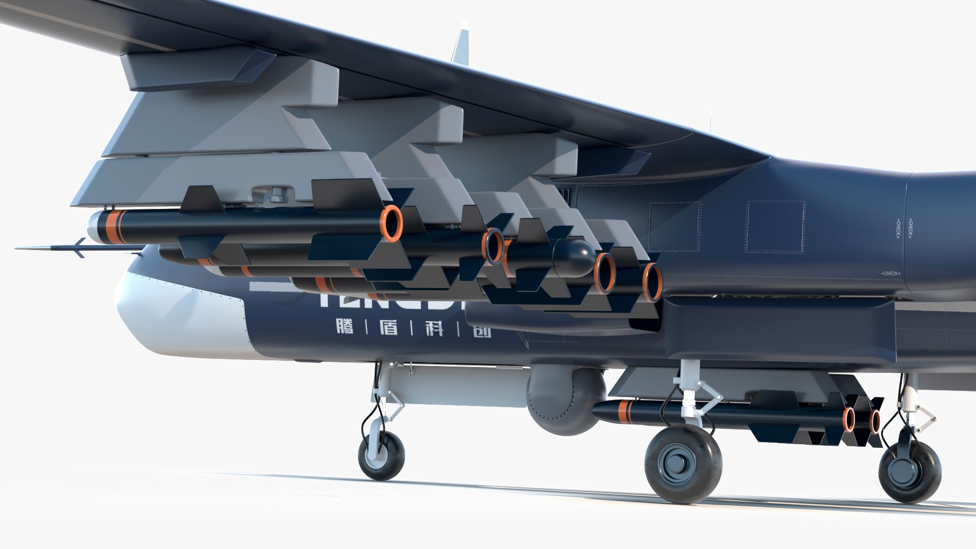 Tengden TB-001 Carrying Blue Arrow LJ-7 Missiles 3D model - TurboSquid 2051745
