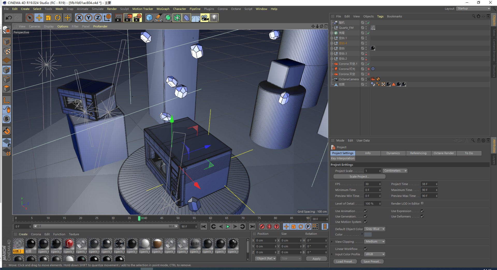 3D Microwave Oven Mechanical Dark Tone Scene Advanced Black CR Rendering C4D Model - TurboSquid ...