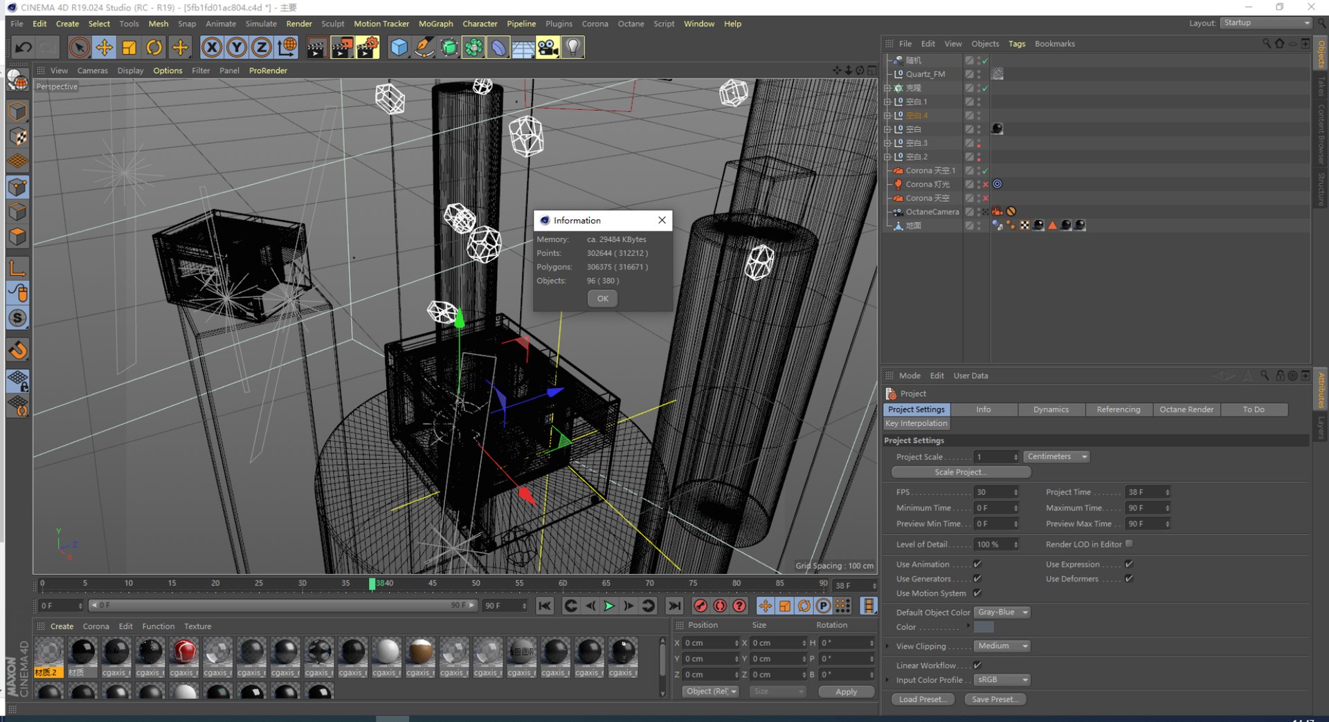 3D Microwave Oven Mechanical Dark Tone Scene Advanced Black CR Rendering C4D Model - TurboSquid ...