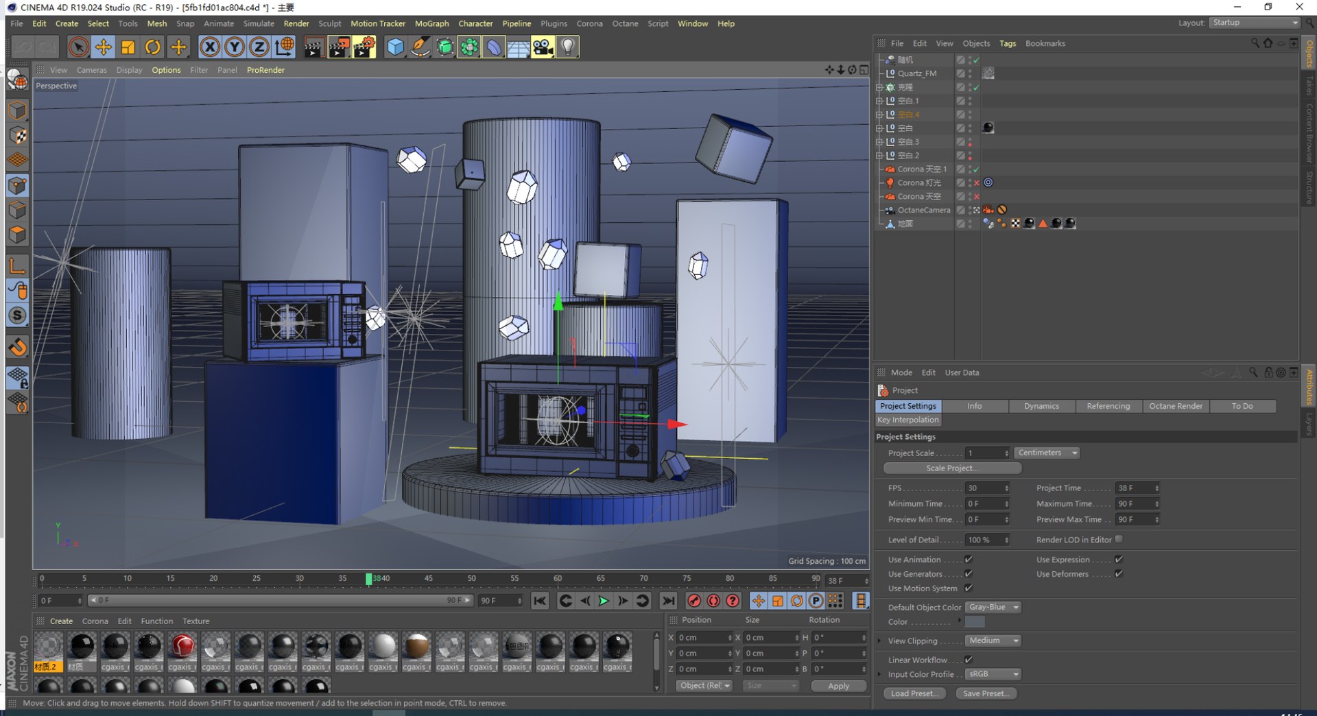3D Microwave Oven Mechanical Dark Tone Scene Advanced Black CR Rendering C4D Model - TurboSquid ...