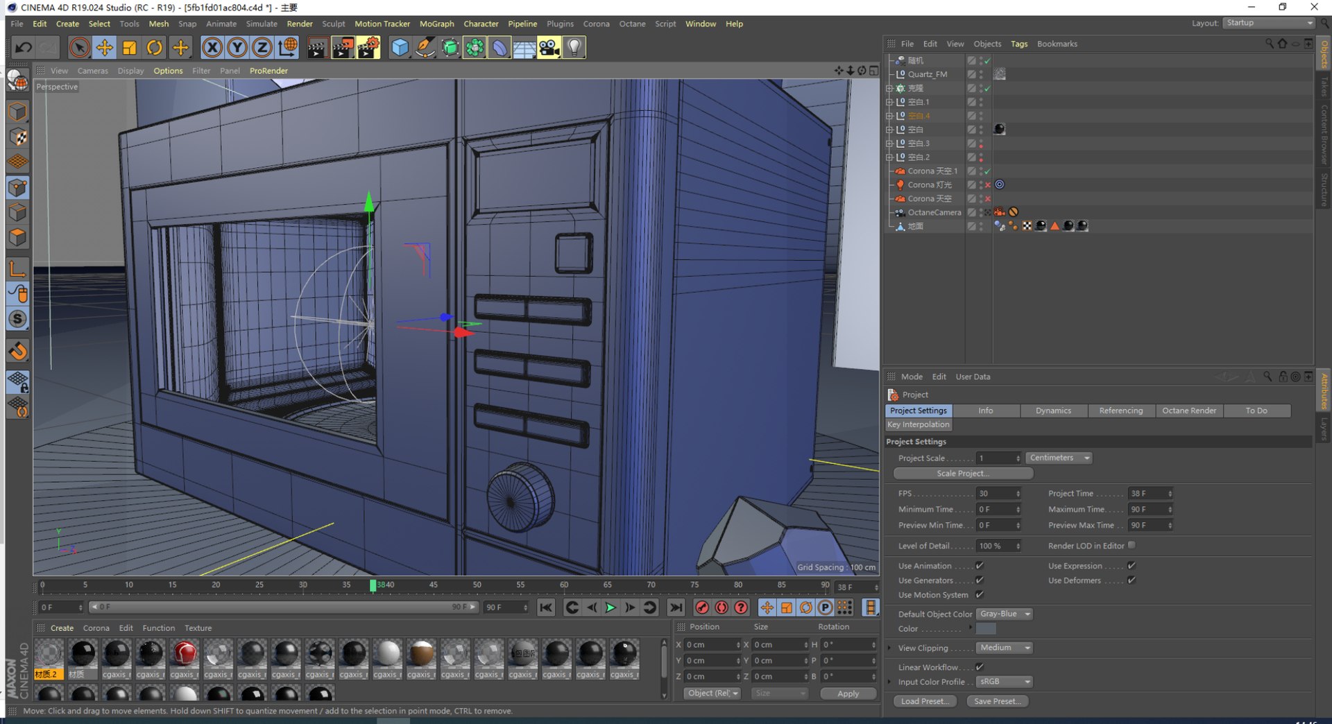 3D Microwave Oven Mechanical Dark Tone Scene Advanced Black CR Rendering C4D Model - TurboSquid ...