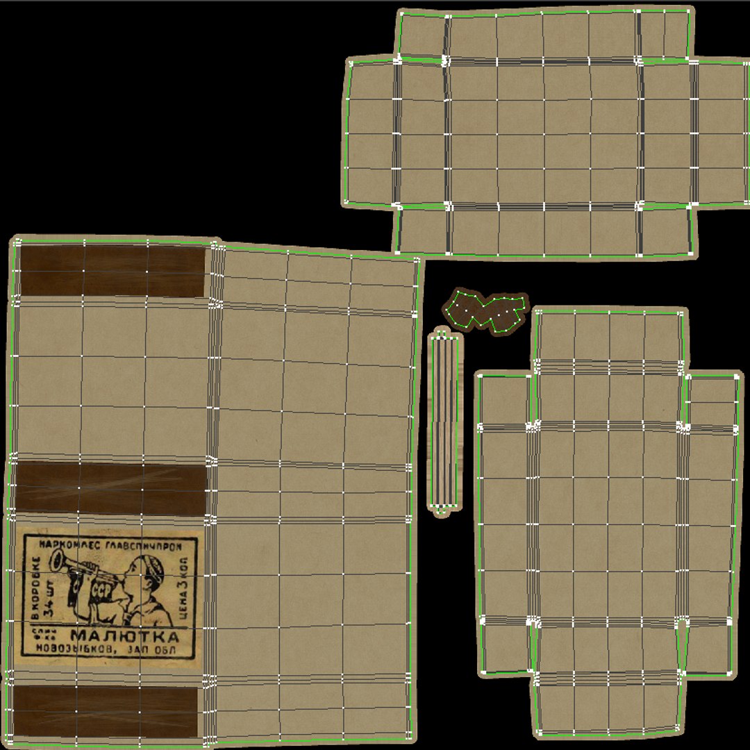 3d Model Matchbox Lights