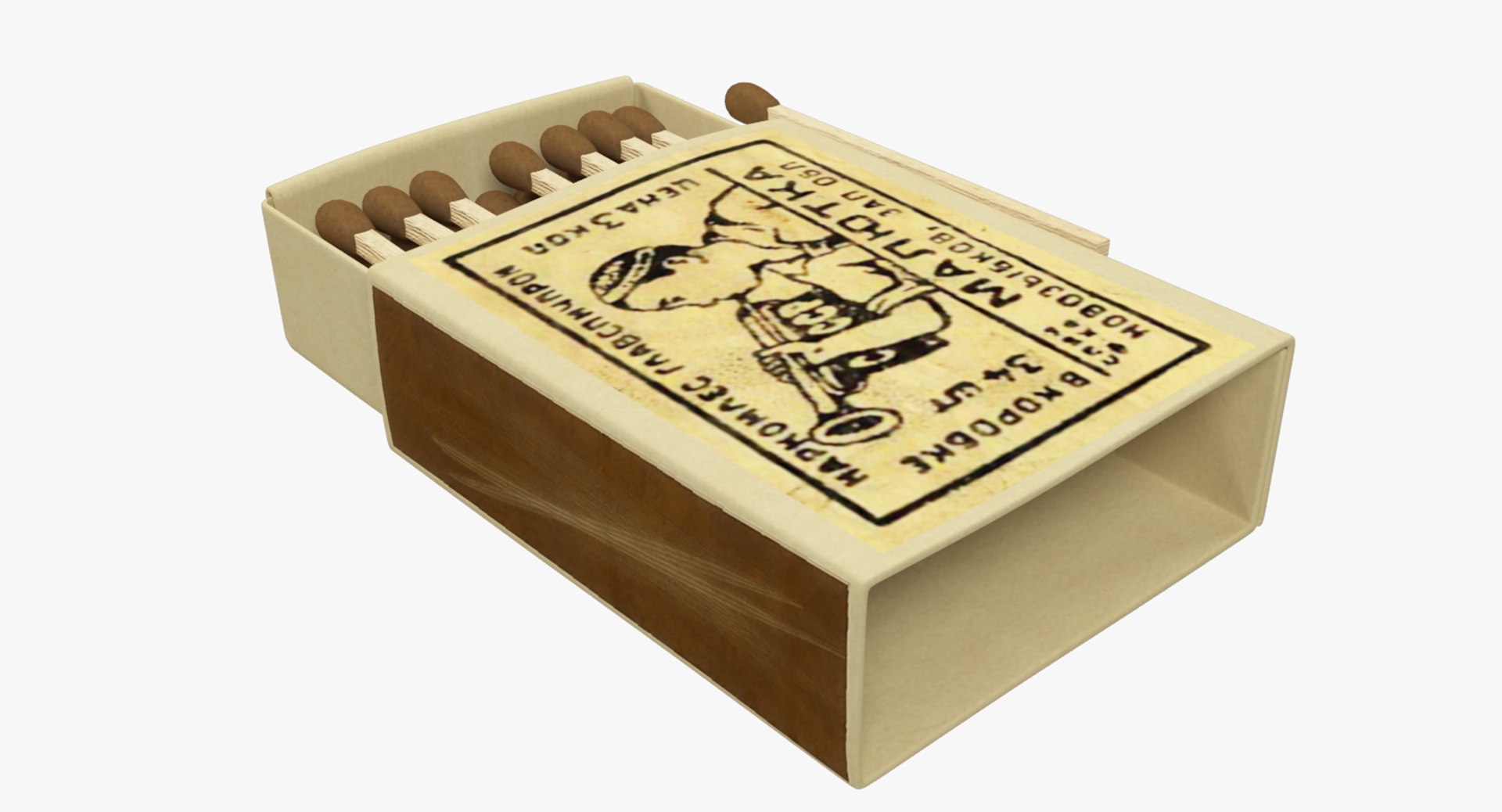 3d Model Matchbox Lights