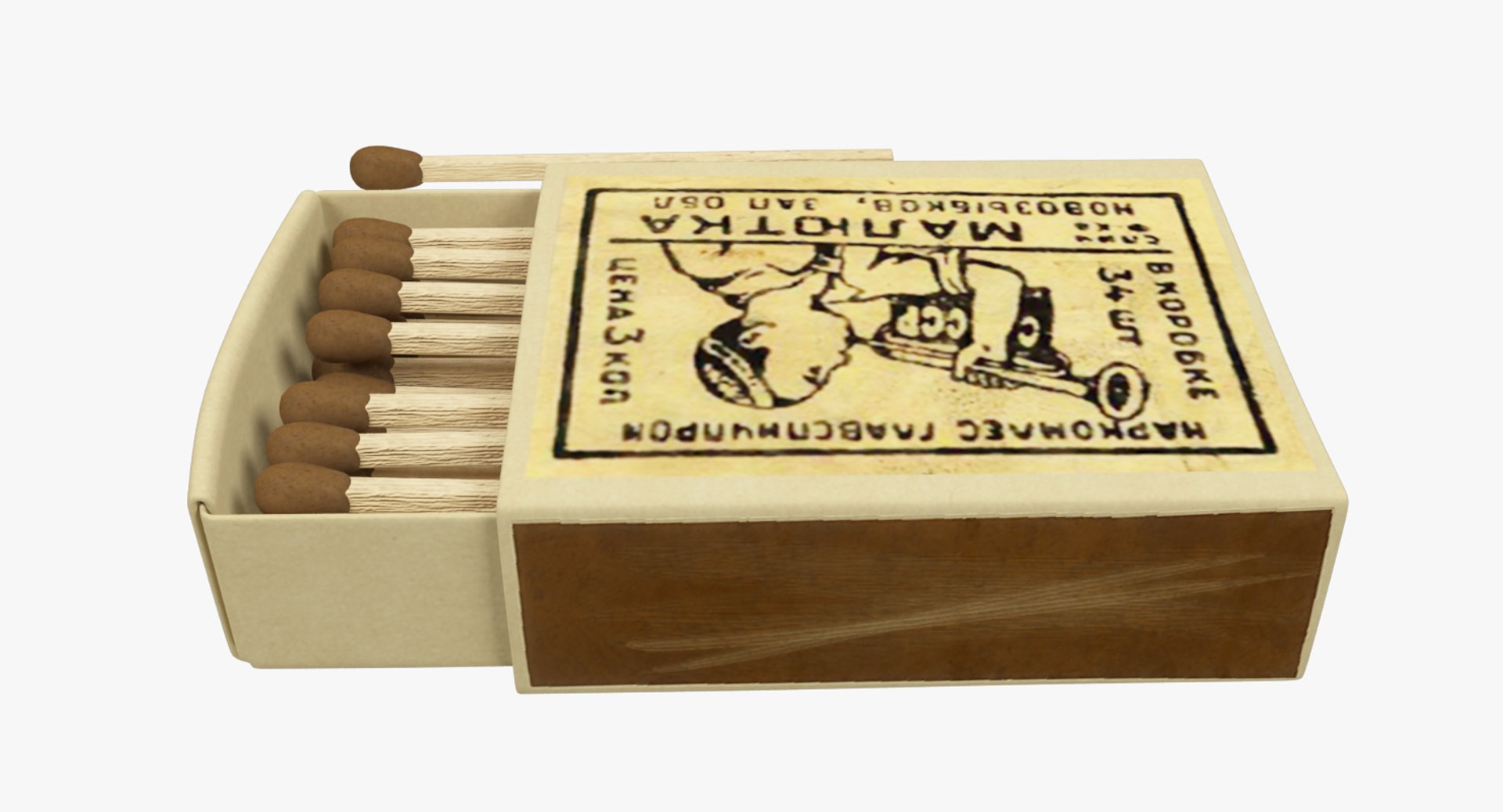 3d Model Matchbox Lights