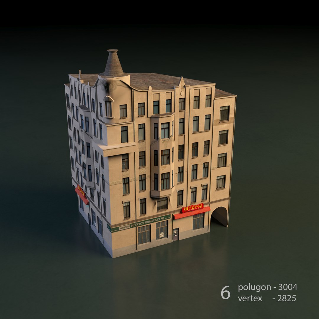 3D Building Set - TurboSquid 1485531
