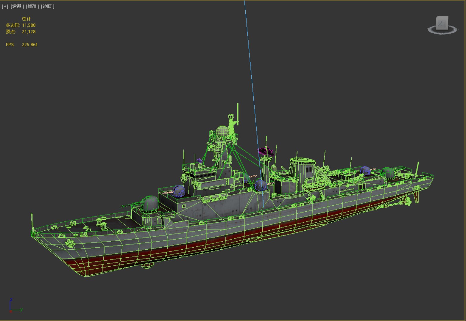 3D South Korean Navy Ulsan-class Frigate HDF-2000 - TurboSquid 2398785