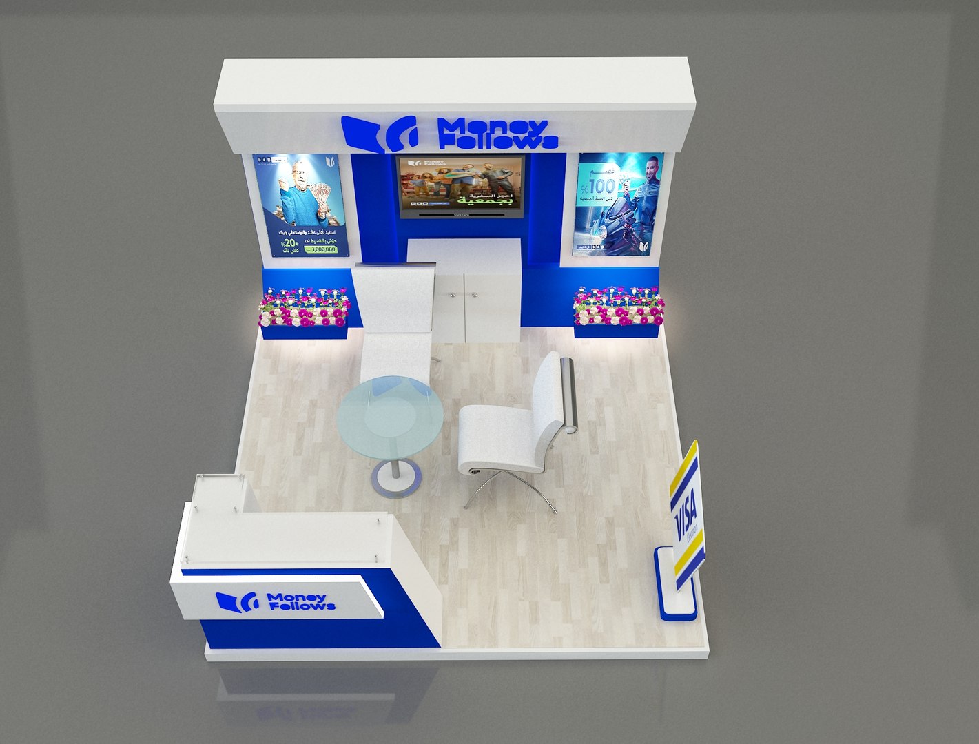 Booth Exhibition Stand a 652b 3D model - TurboSquid 2125307