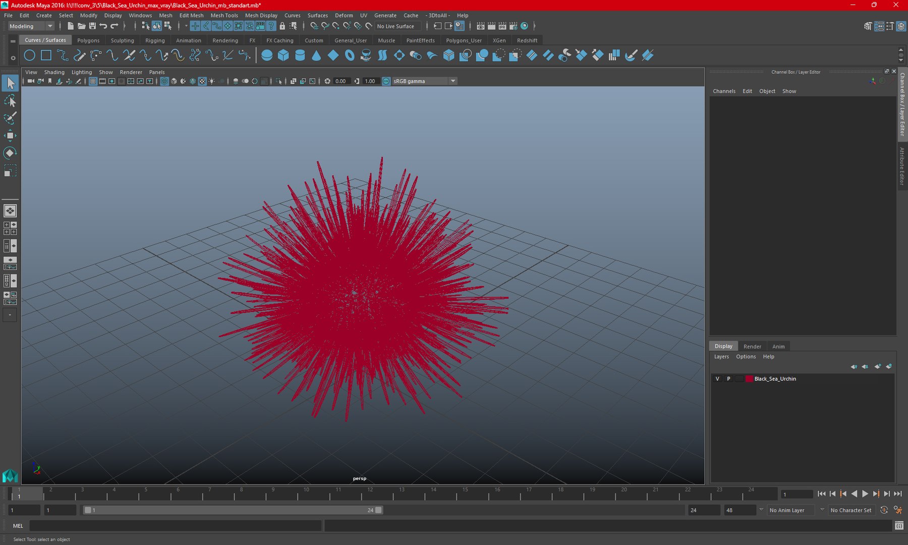 3D Red Sea Urchin - TurboSquid 2243129