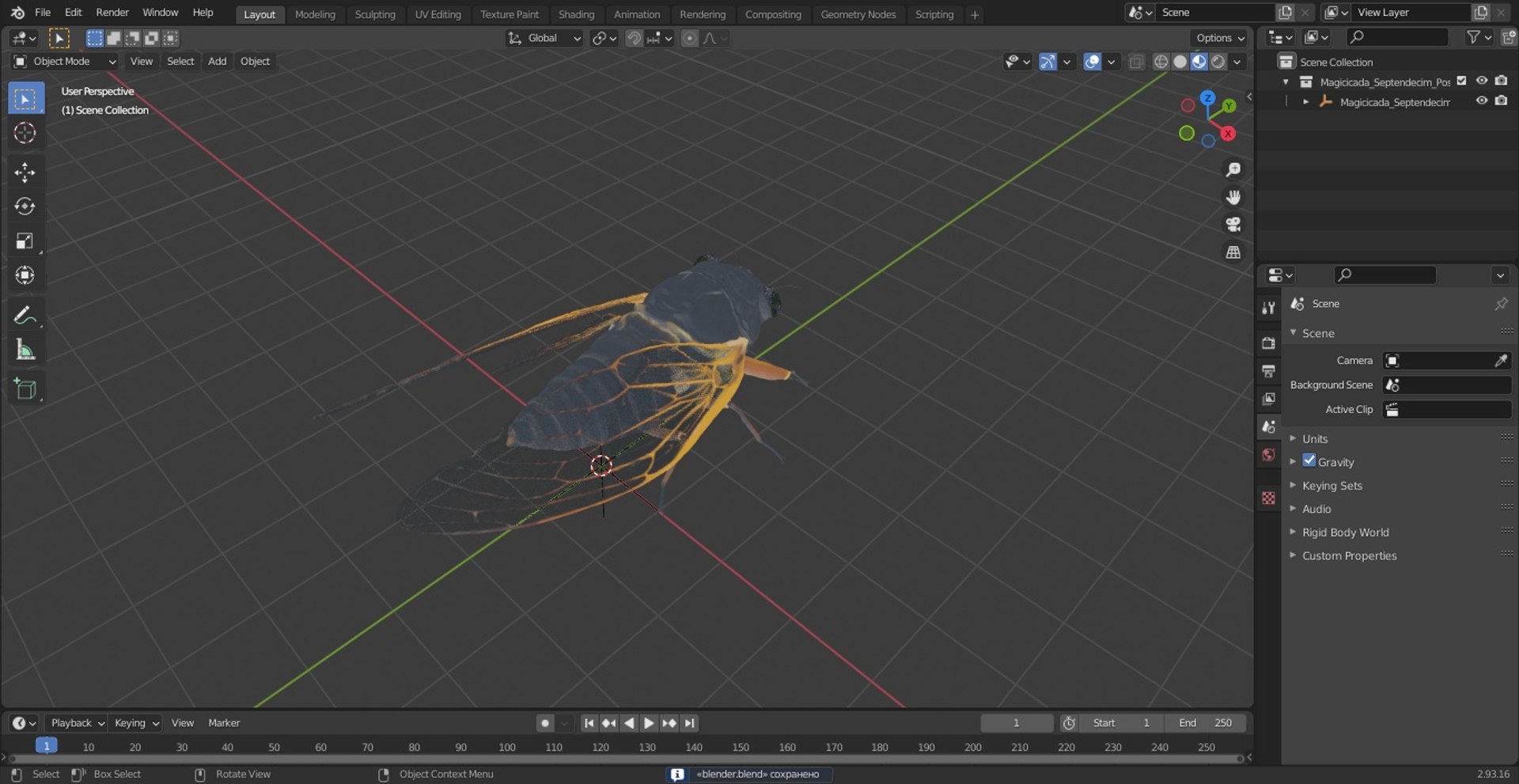 3D Magicicada Septendecim Pose Calm - TurboSquid 2051164