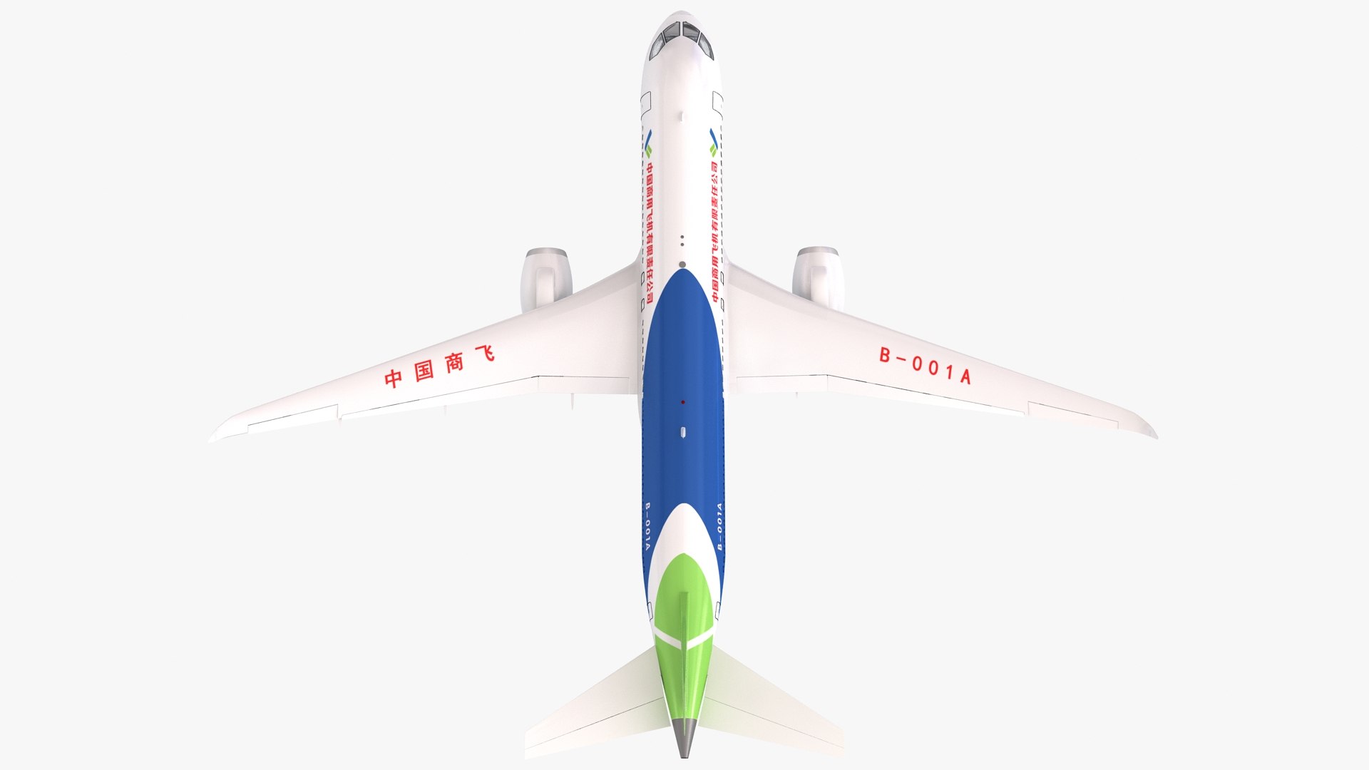3D C919 C 919 - TurboSquid 1682514
