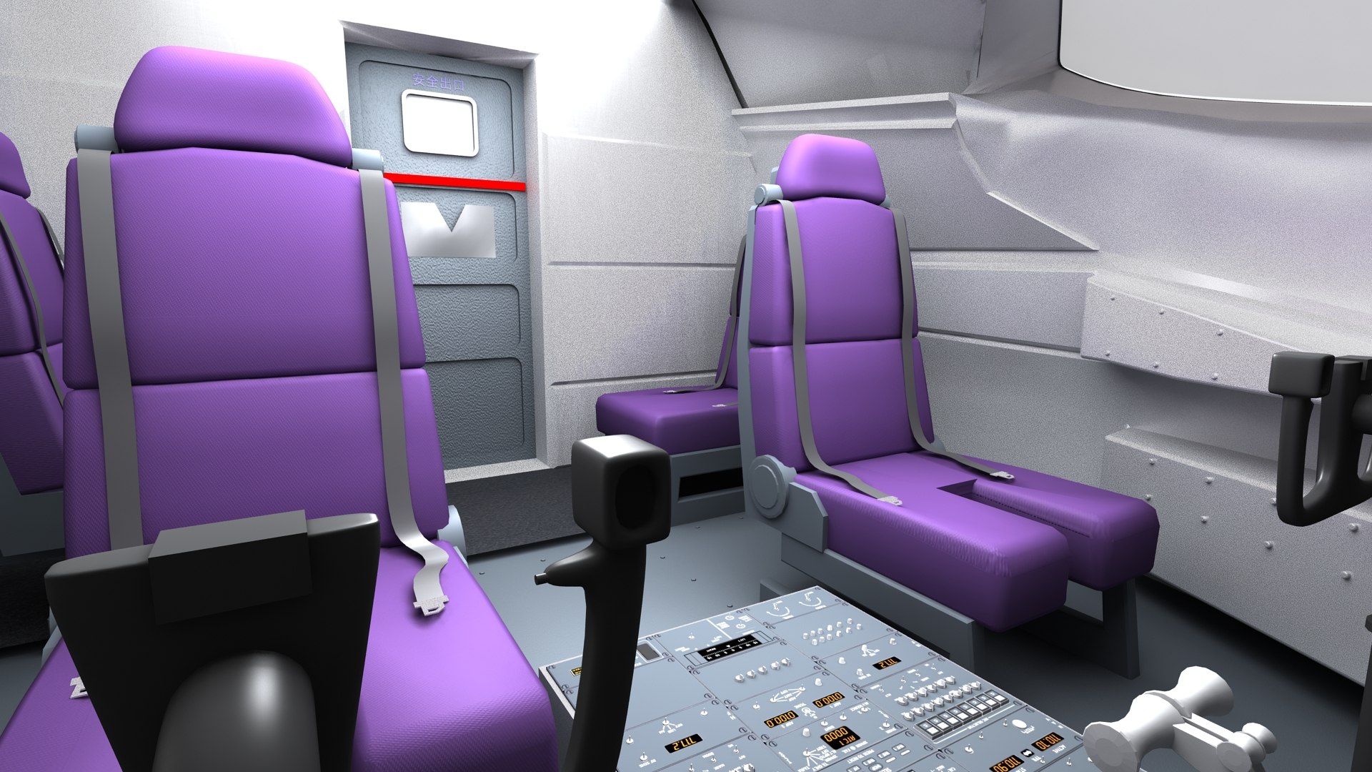 3D C919 C 919 - TurboSquid 1682514