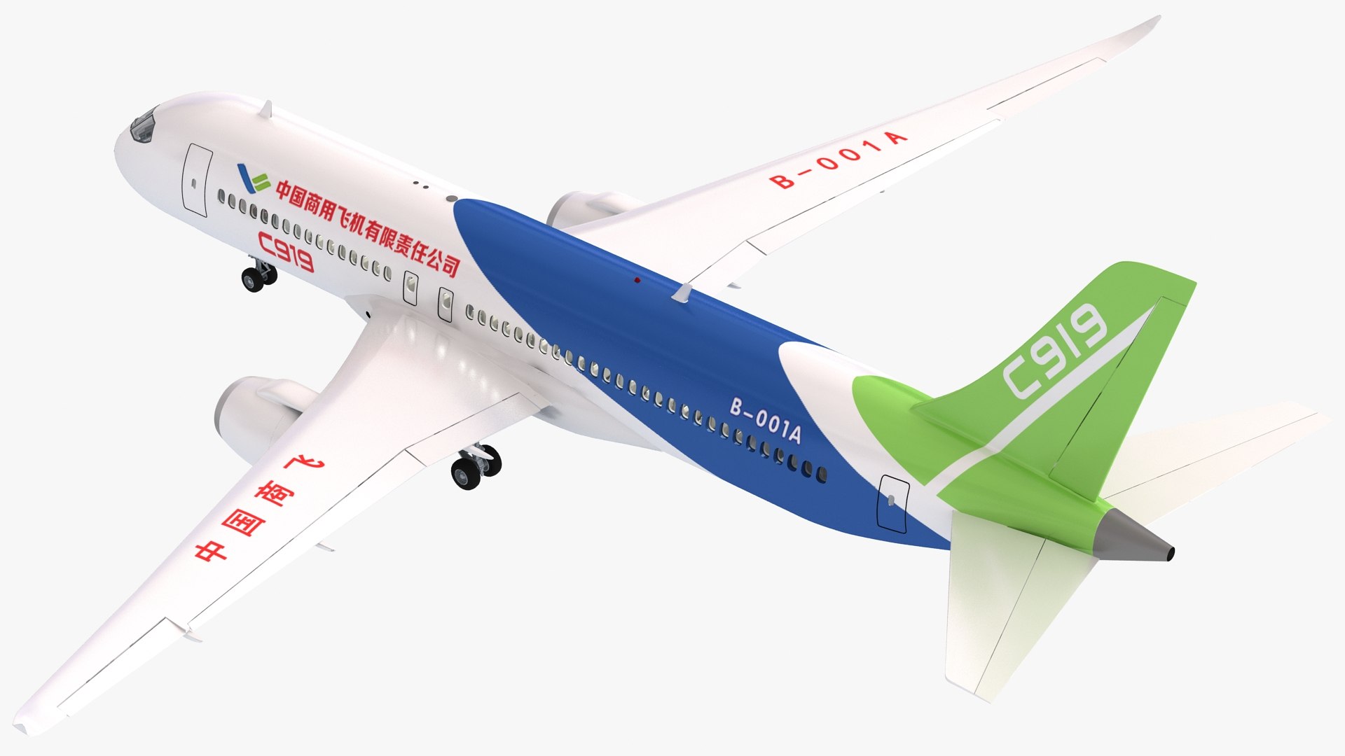 3D C919 C 919 - TurboSquid 1682514