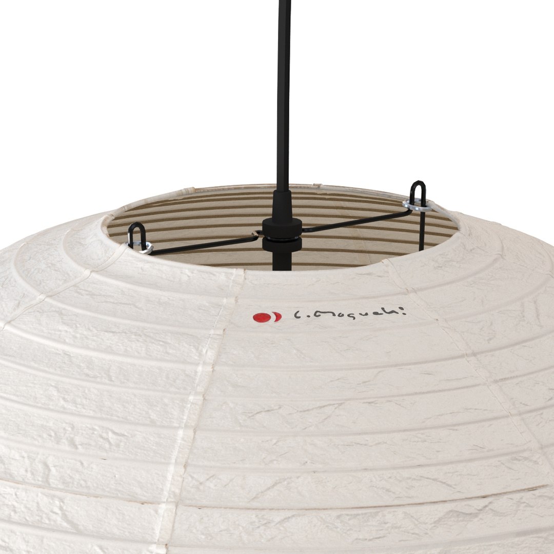 Akari 75A Lamp By Isamu Noguchi 3D Model - TurboSquid 2162608