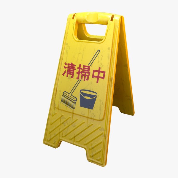 modelo 3d Letrero de piso mojado - Game Ready - TurboSquid 1866848