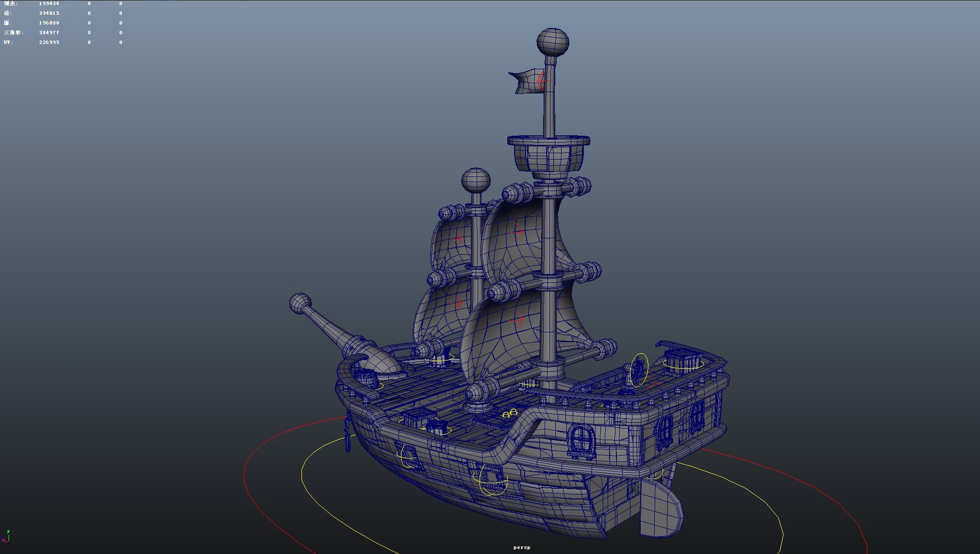 Cartoon Ship 3D Model - TurboSquid 1470277