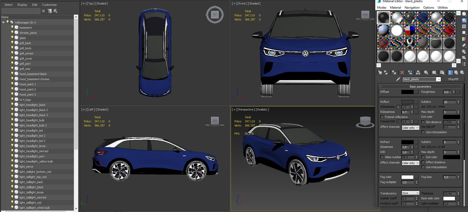 Volkswagen ID 3D - TurboSquid 1718442