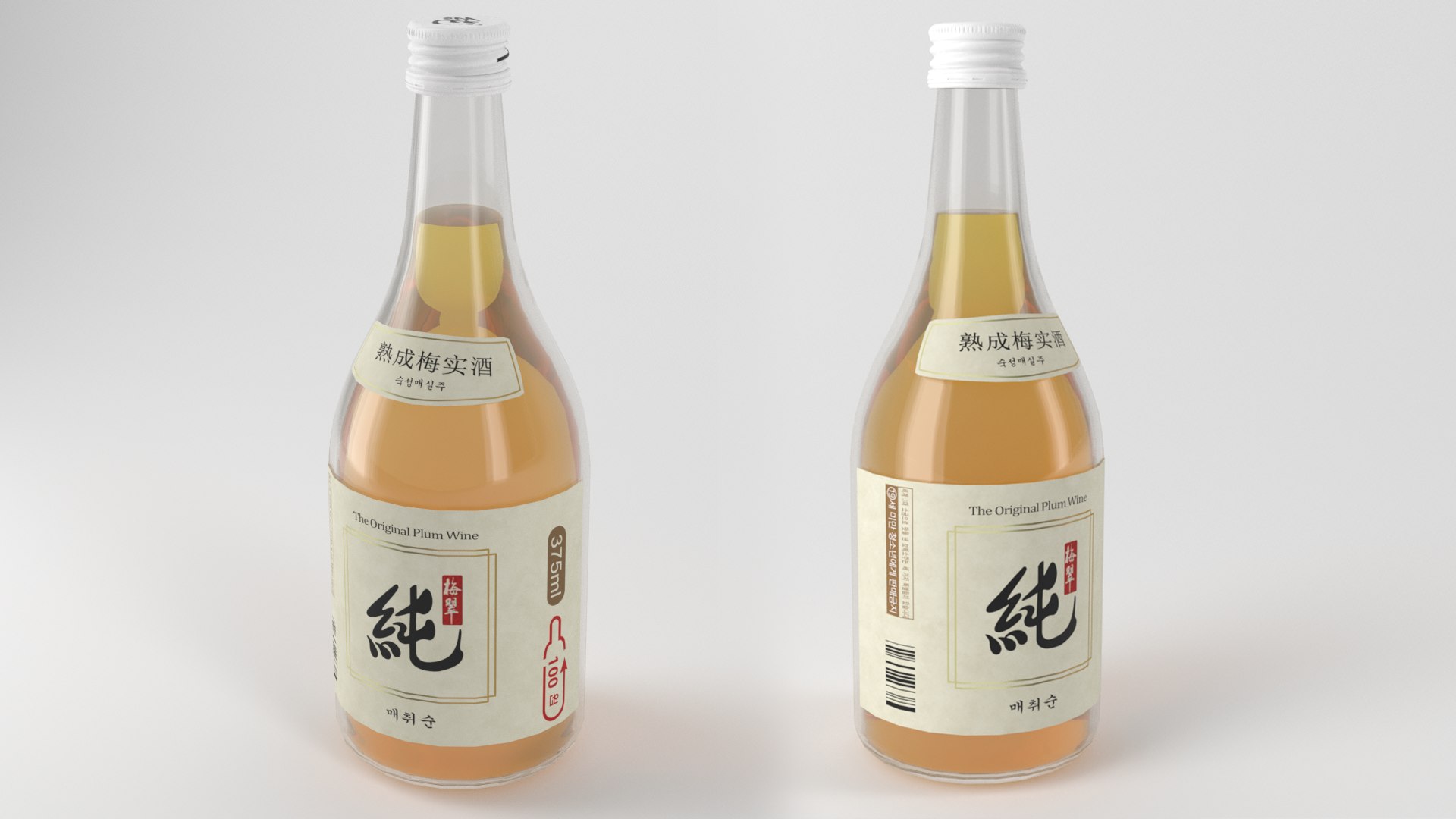 3D Bohae Original Plum Wine Bottle - High-Quality 3D Model Model ...
