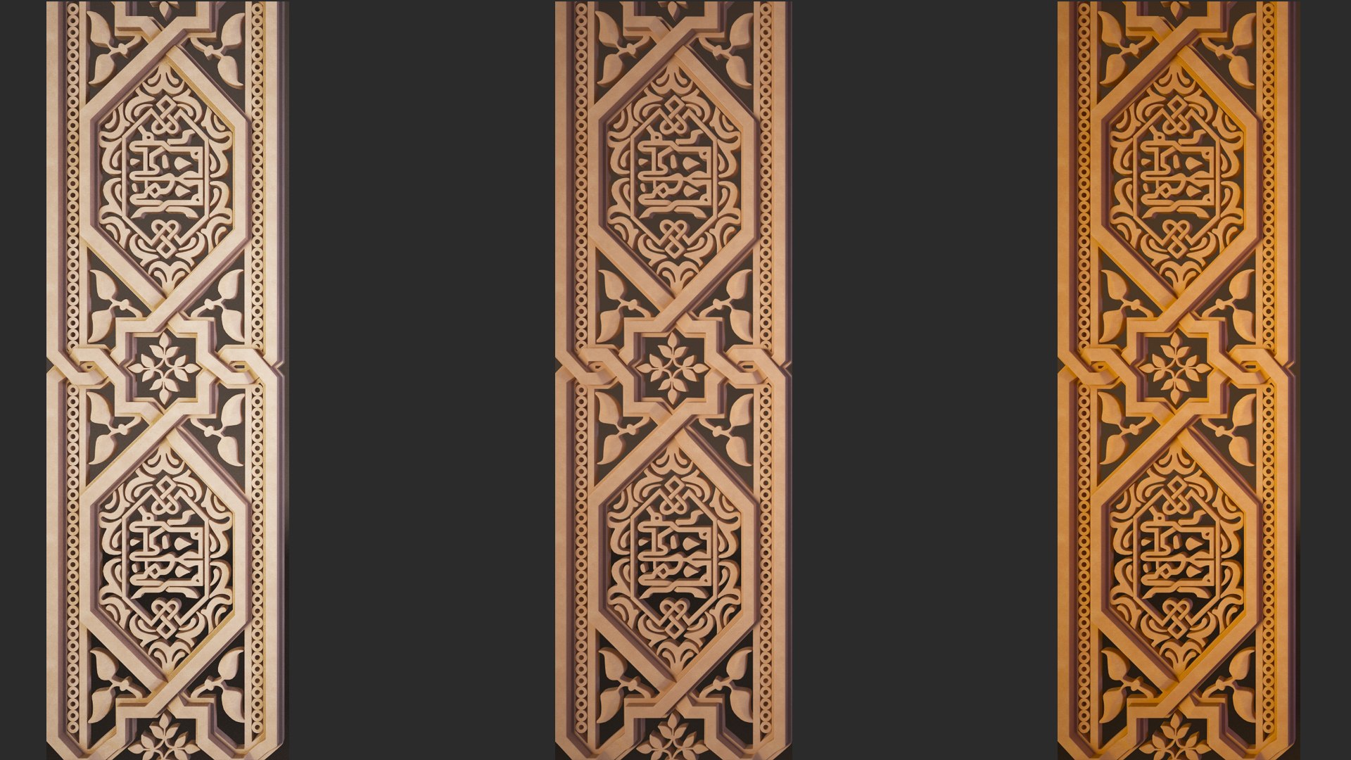 3D Arabic Wood Decor - TurboSquid 2020087