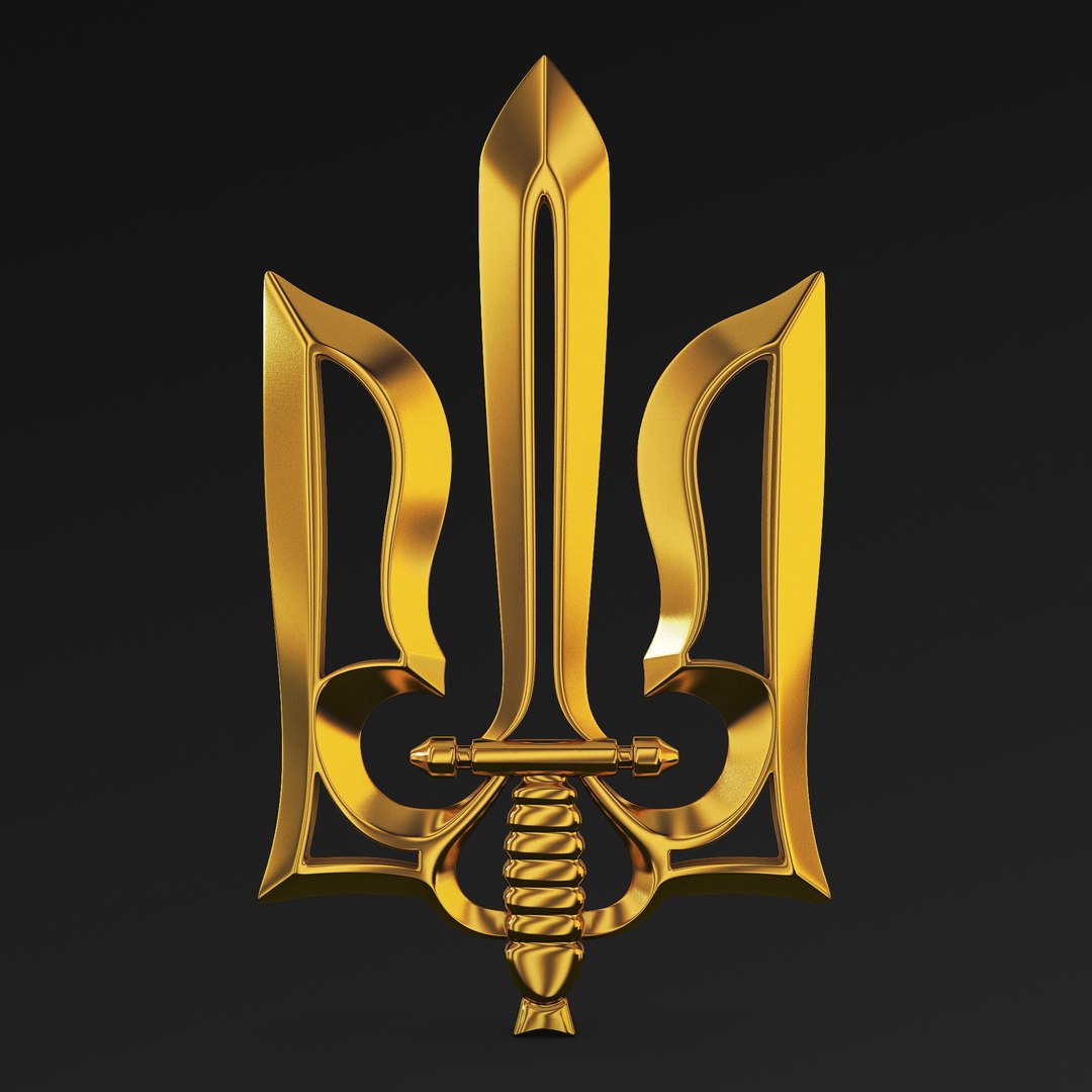 3D Stylized Ukrainian Tryzub M 1 Model - TurboSquid 1885418