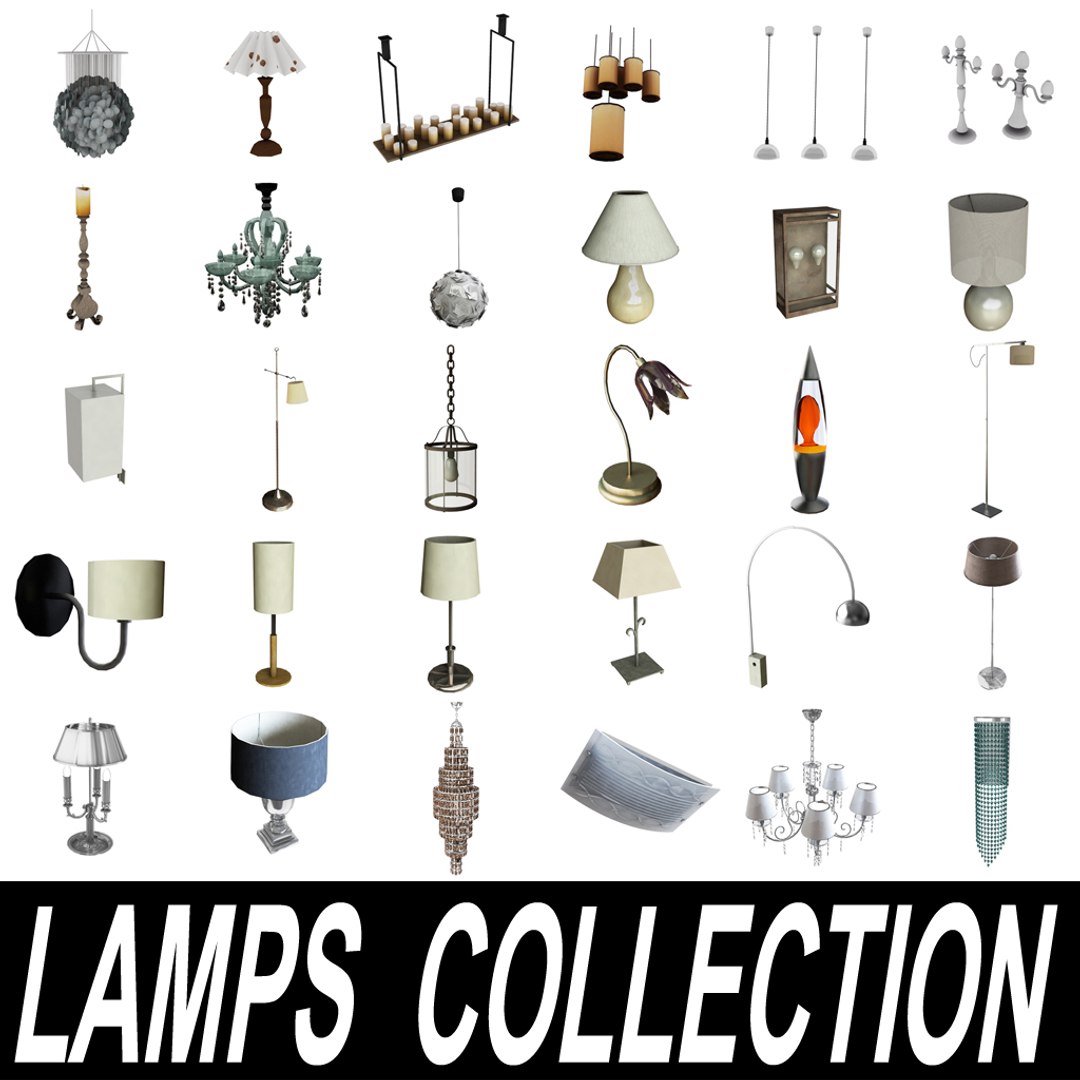 max lamps interior street