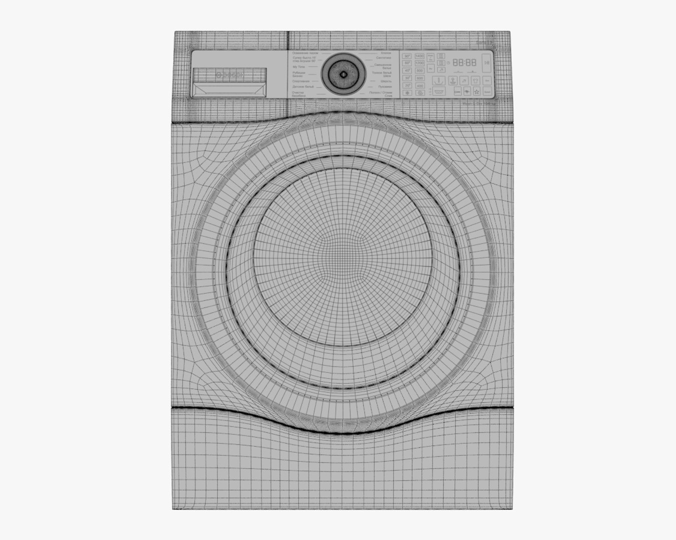 3D washer wash model - TurboSquid 1343801